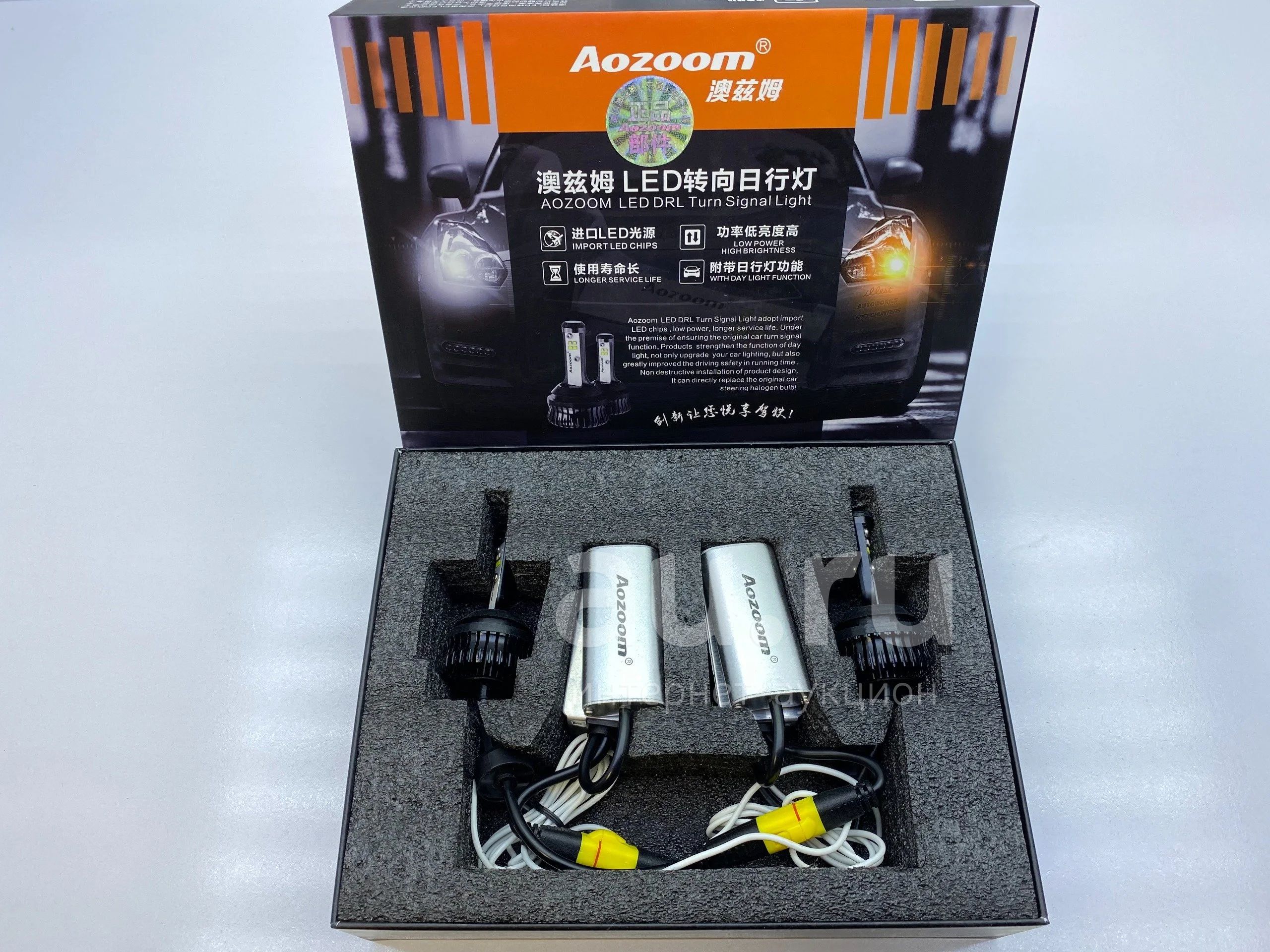 ДХО светодиодные с функцией поворота Aozoom DRL T20. Продажа. Установка ...