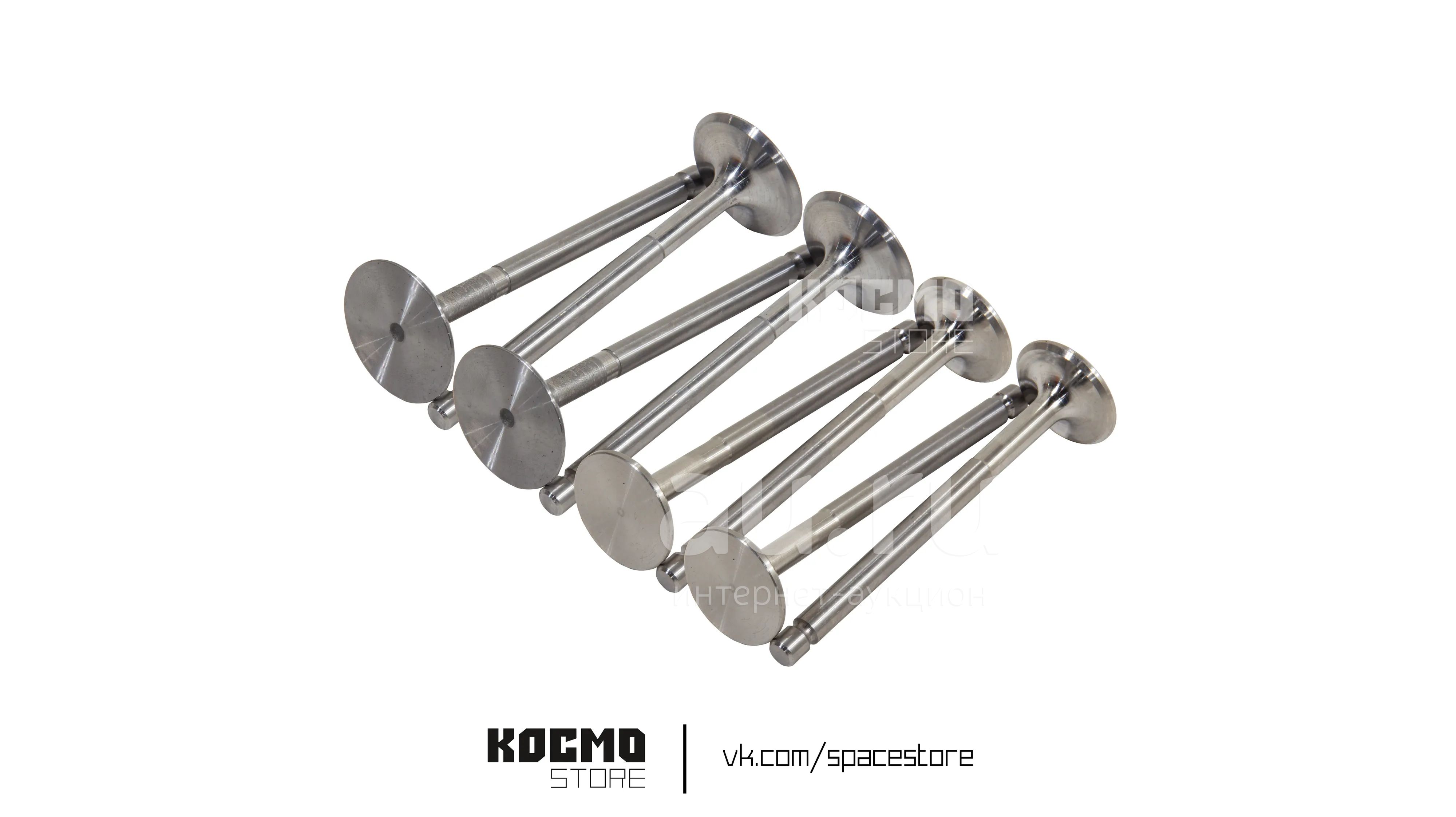 Клапана облегченные ВАЗ 2101-2107 АБС — купить в Красноярске. Другое ...