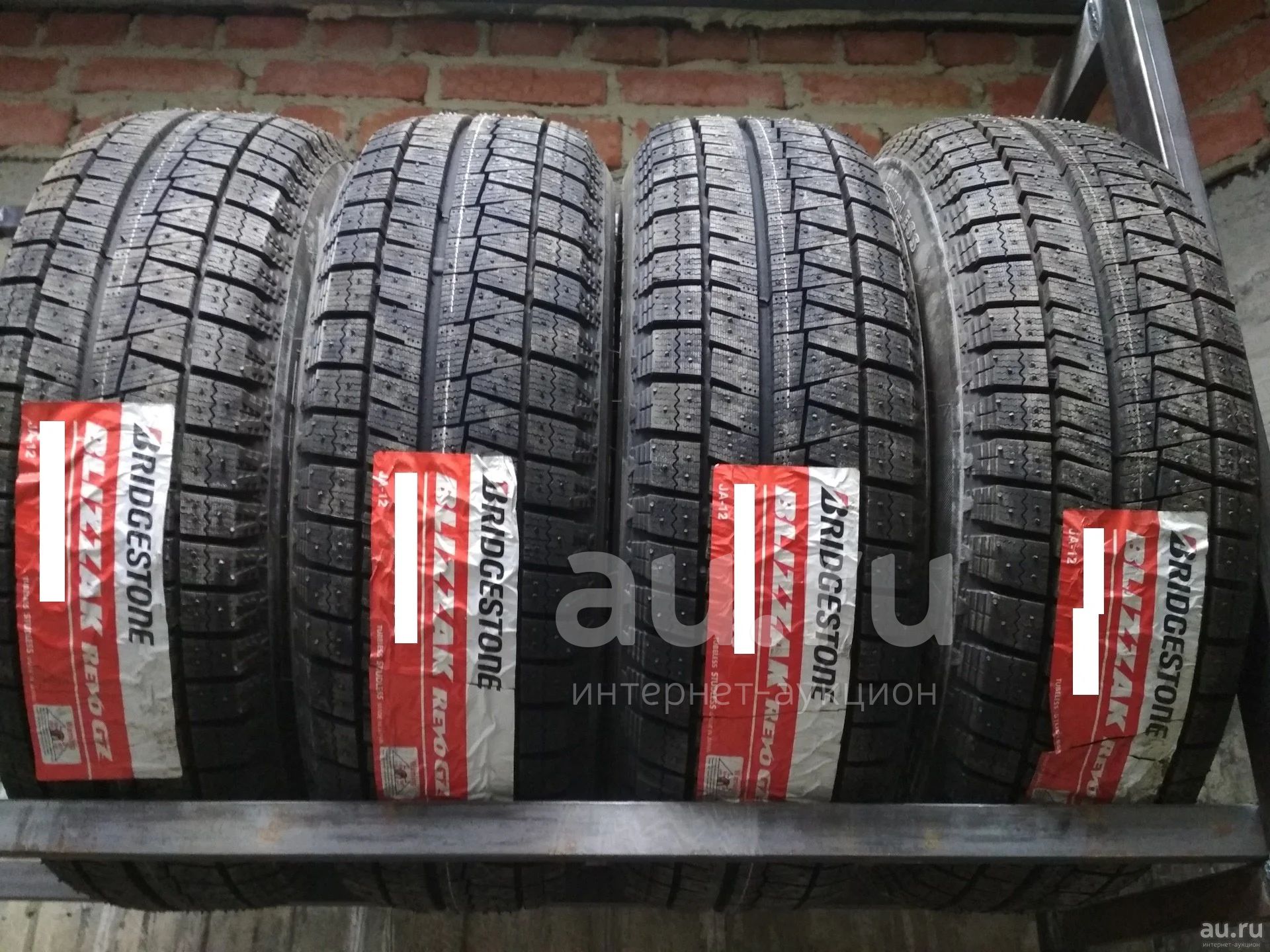 Зимняя резина "Bridgestone REVO GZ" 195/65 R-15 липучка 4 шт — купить в ...