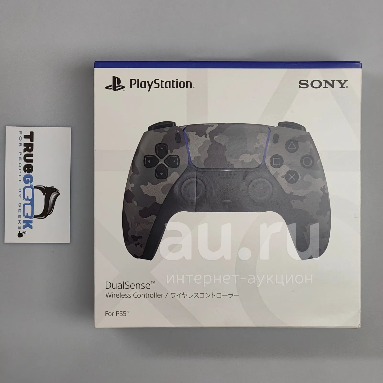 Геймпад для Sony Playstation 5 / Версия для Японии CFI-ZCT1J / 3 ...