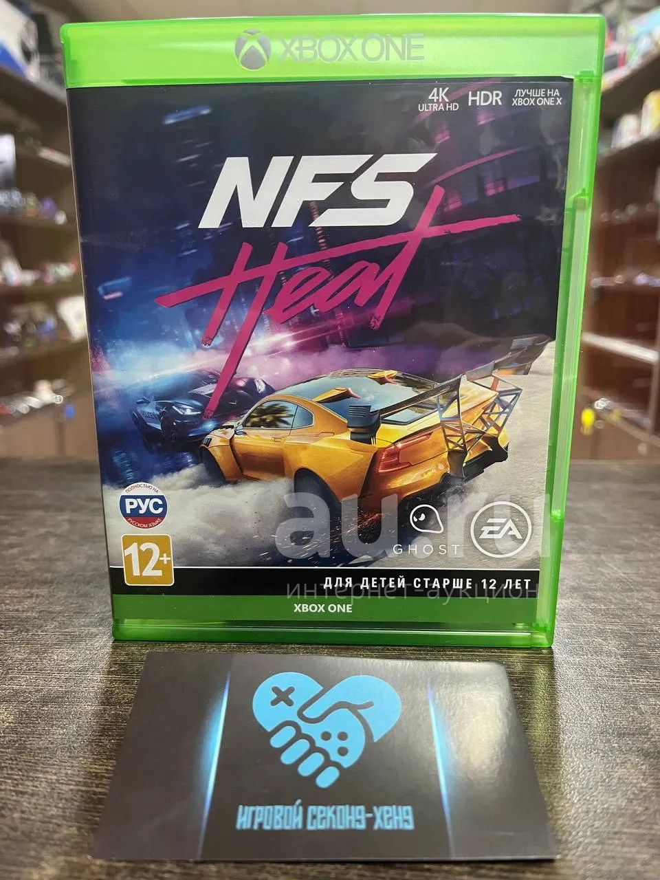 Need for Speed Heat. NFS. Лицензионный диск для Microsoft XBox One Xone ...