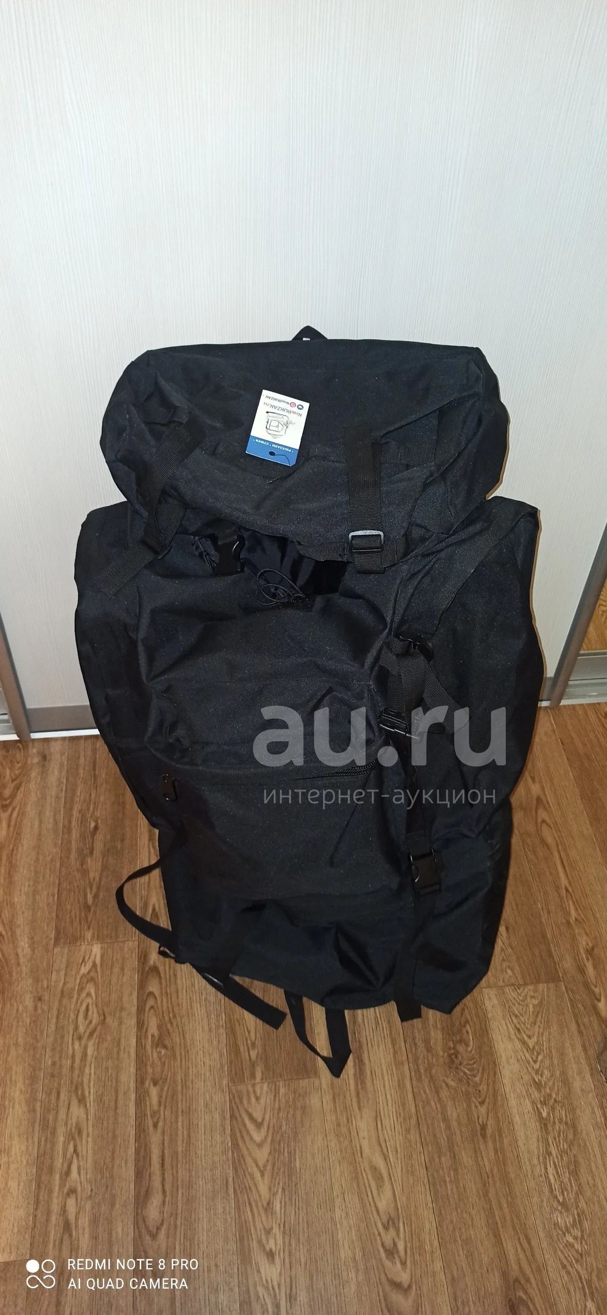 Рюкзак тактический 100л — купить в Красноярске. Состояние: Новое ...