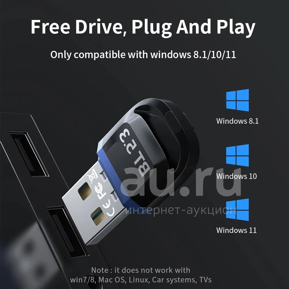 Bluetooth-адаптер, приемник, Usb приемник для ПК, Bluetooth 5,3 5.3 ...