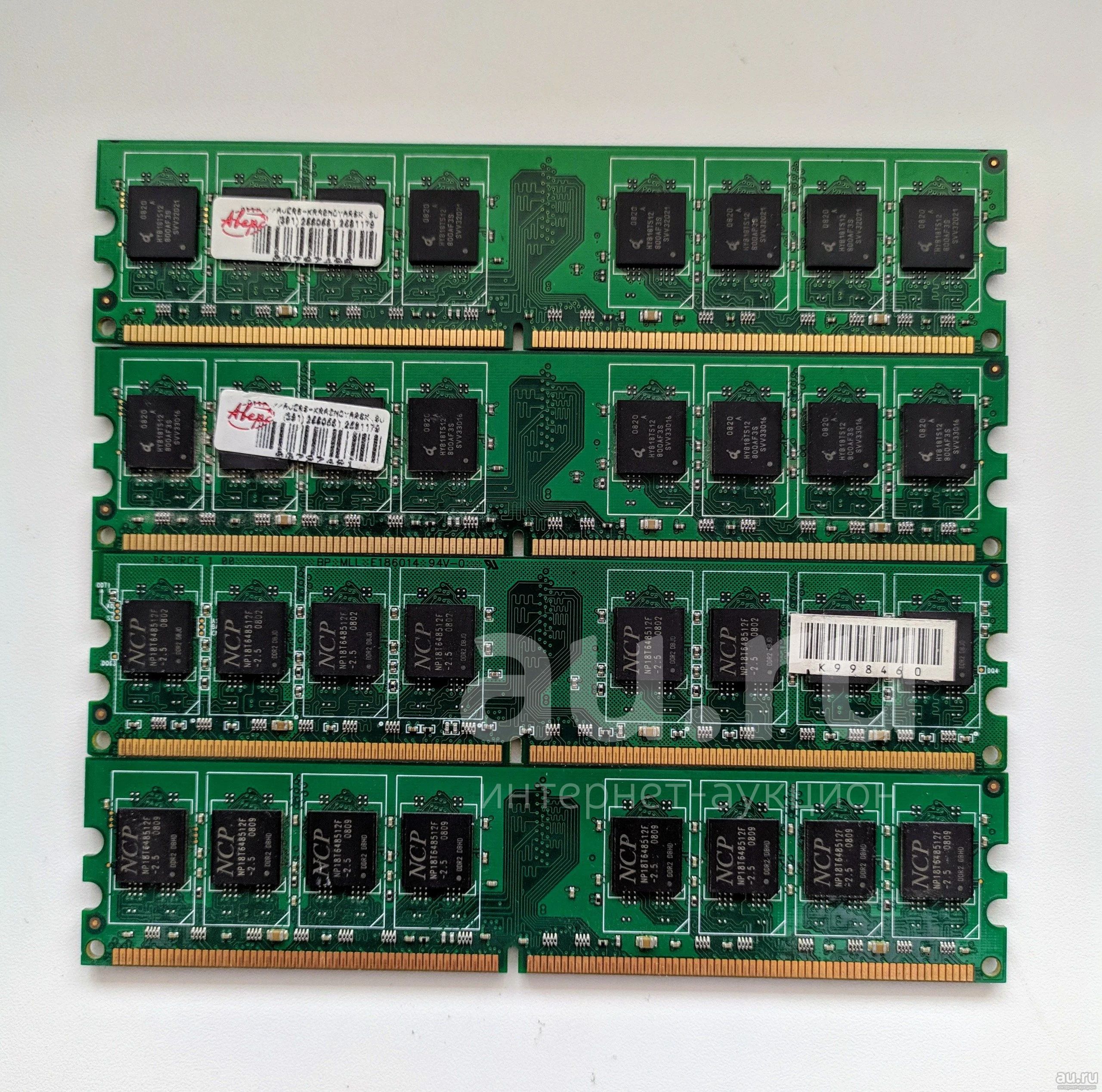 Оперативная память Ddr2 Ncp 4gb — купить в Красноярске Состояние Б у