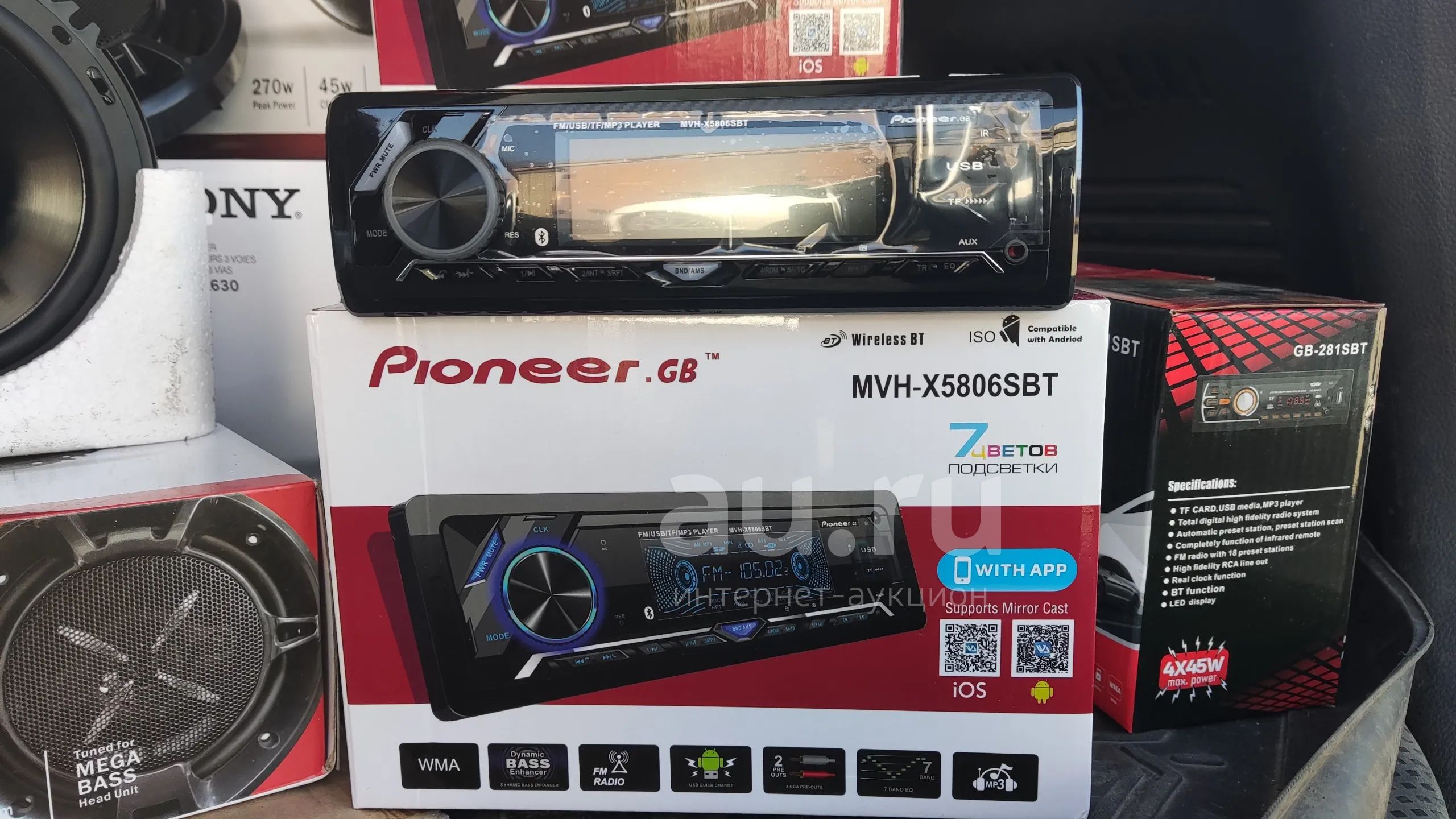 Магнитола Pioneer.gb mvh-x5806sbt — купить в Красноярске. Состояние ...