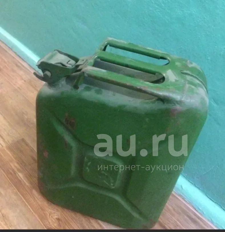 Канистра металлическая 20 л ГСМ — купить в Красноярске. Состояние: Б/у ...