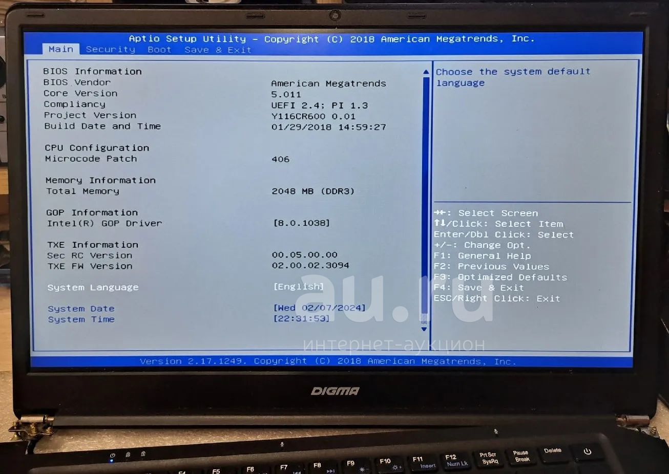 Ноутбук Digma CITI E600 ES6017EW — купить в Красноярске. Состояние ...