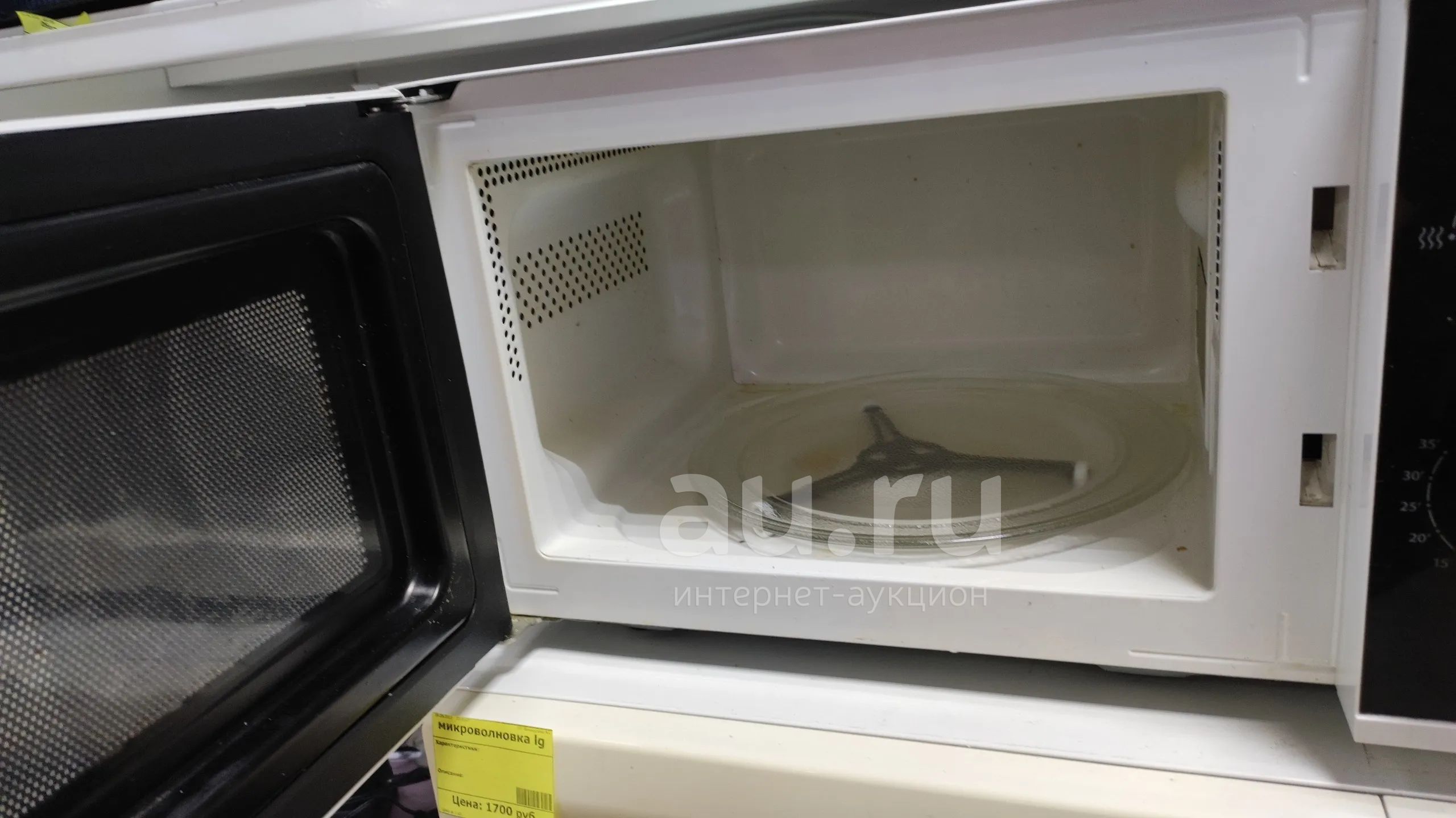 Микроволновая печь Hotpoint — купить в Красноярске. Состояние: Б/у ...