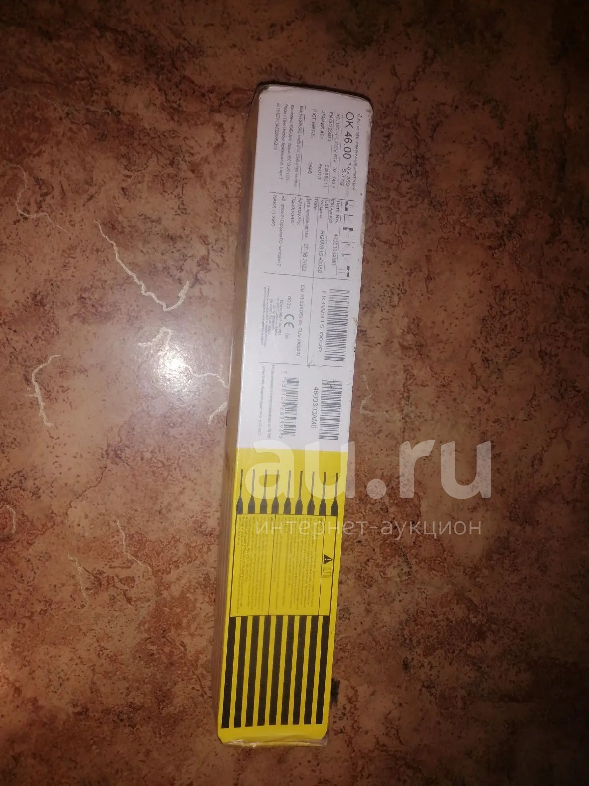 Электроды 3 — купить в Красноярске. Состояние: Новое. Электроды ...