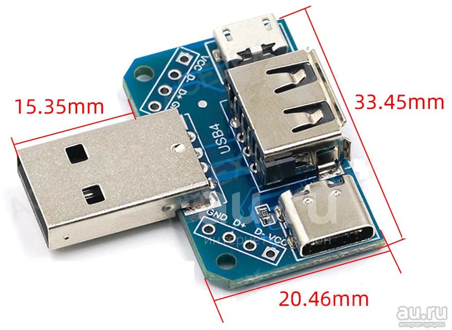 Штекерный разъем USB/переходник MINI MICRO USB/DIP 2.54 Разъем B Type-C ...