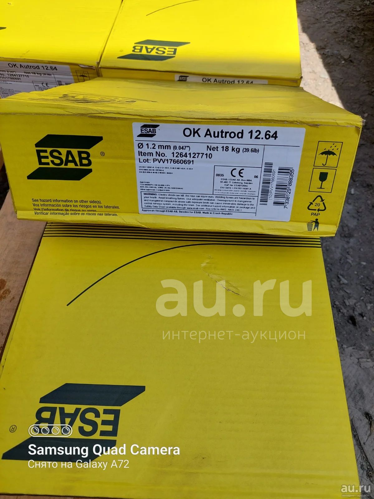 Проволока сварочная esab на полуавтомат (18 кг ) — купить в Красноярске ...