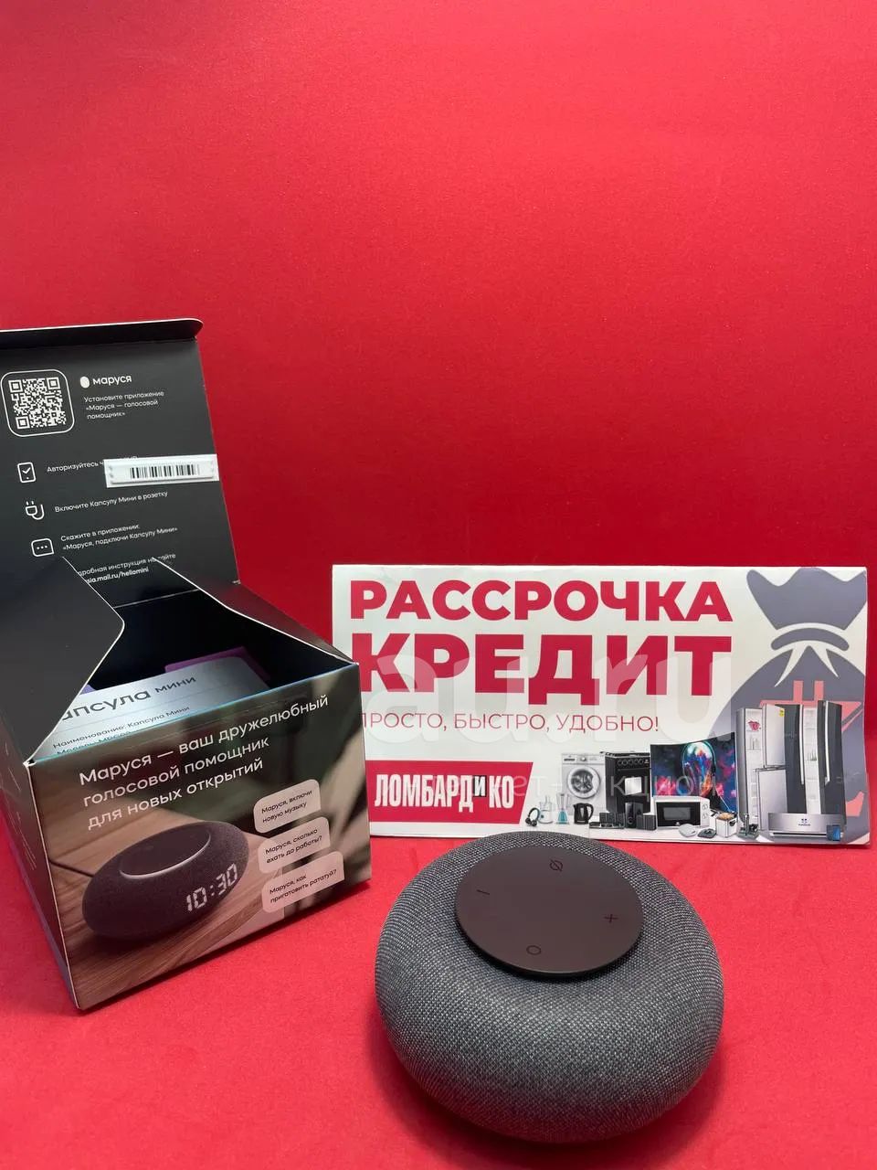 Колонка капсула mini Маруся MRCO2 (кр 26262) — купить в Красноярске ...