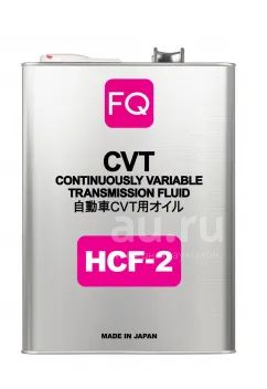 Трансмиссионное масло FQ CVT HCF-2, 4л — купить в Красноярске. Масла ...