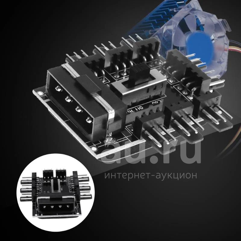 Переходник / адаптер / разветвитель / сплиттер / Fan Hub с MOLEX 4 Pin ...