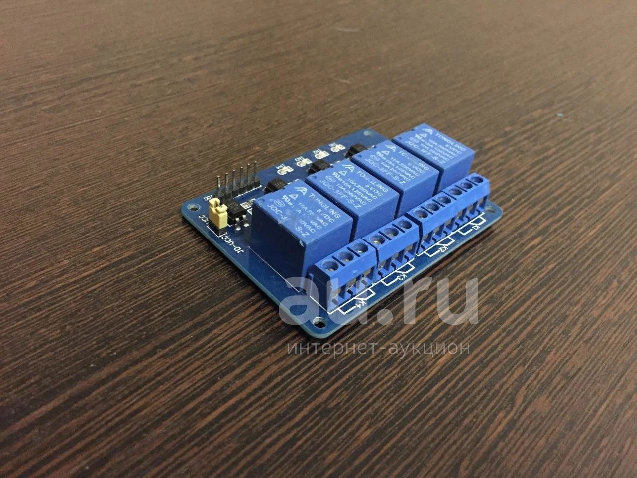 Arduino 4 х канальный модуль реле для Ардуино Avr Arm Pic Raspberry
