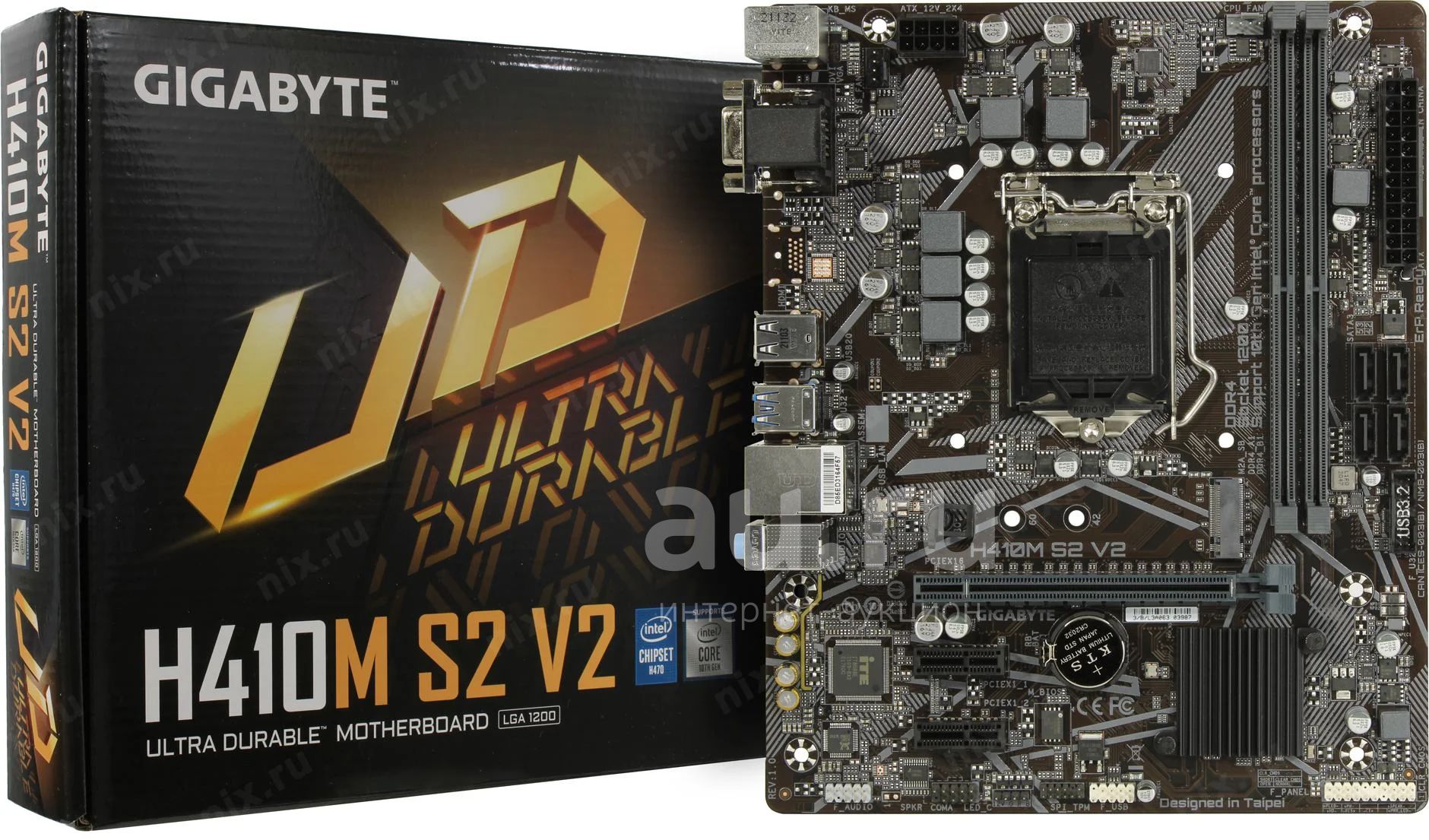 Материнская плата S1200 Gigabyte H410M S2 — купить в Красноярске ...