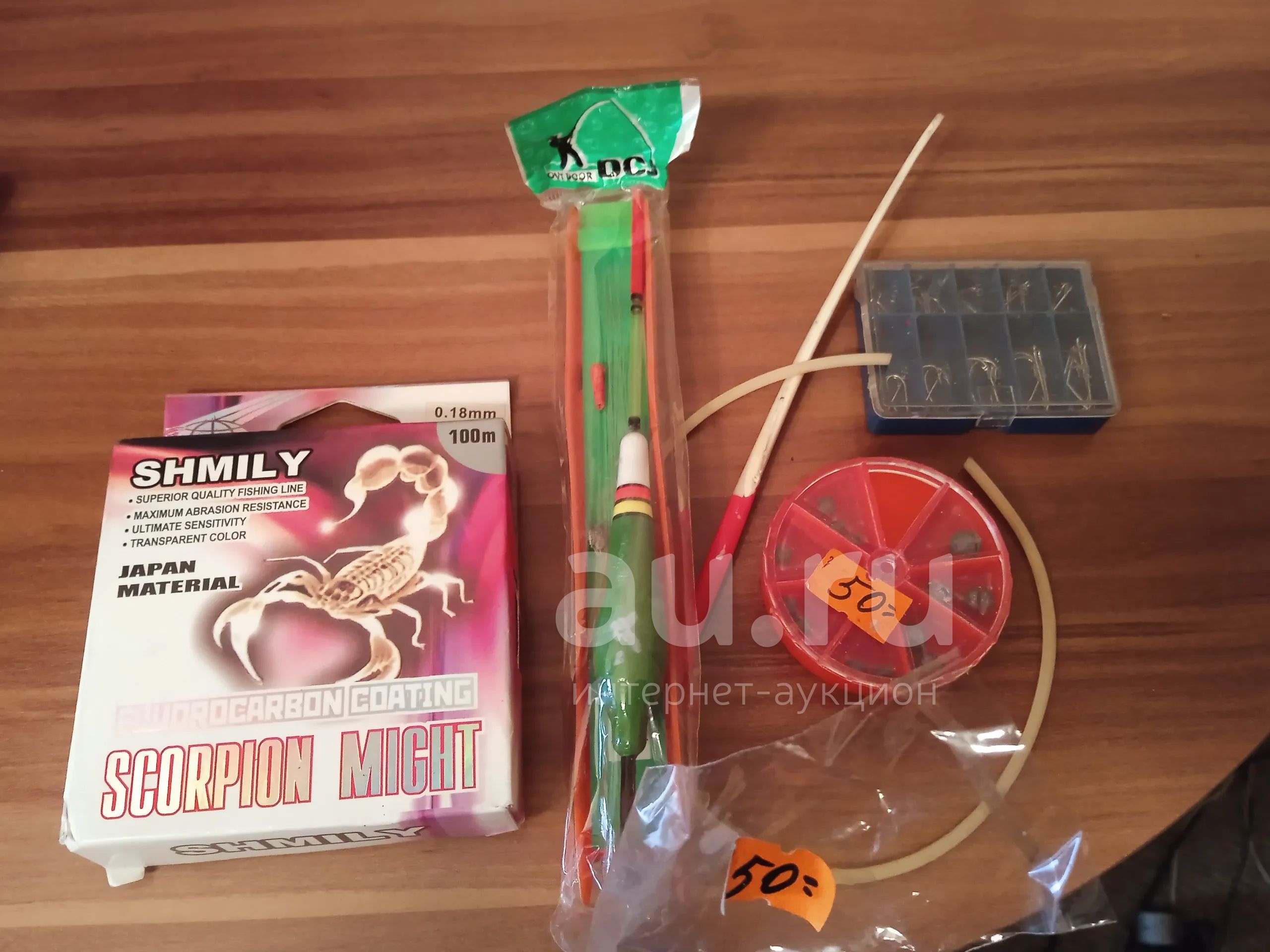 Снасти — купить в Красноярске. Состояние: Новое. Рыболовные снасти ...