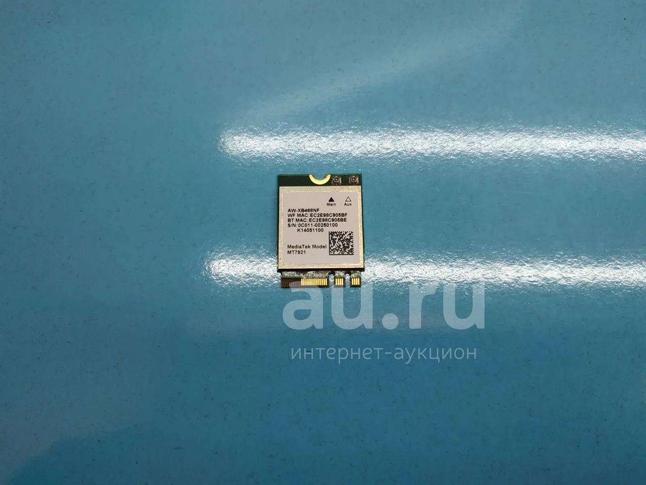 Б/У Wi-Fi модуль, адаптер, двухдиапазонная сетевая карта AW-XB468NF ...