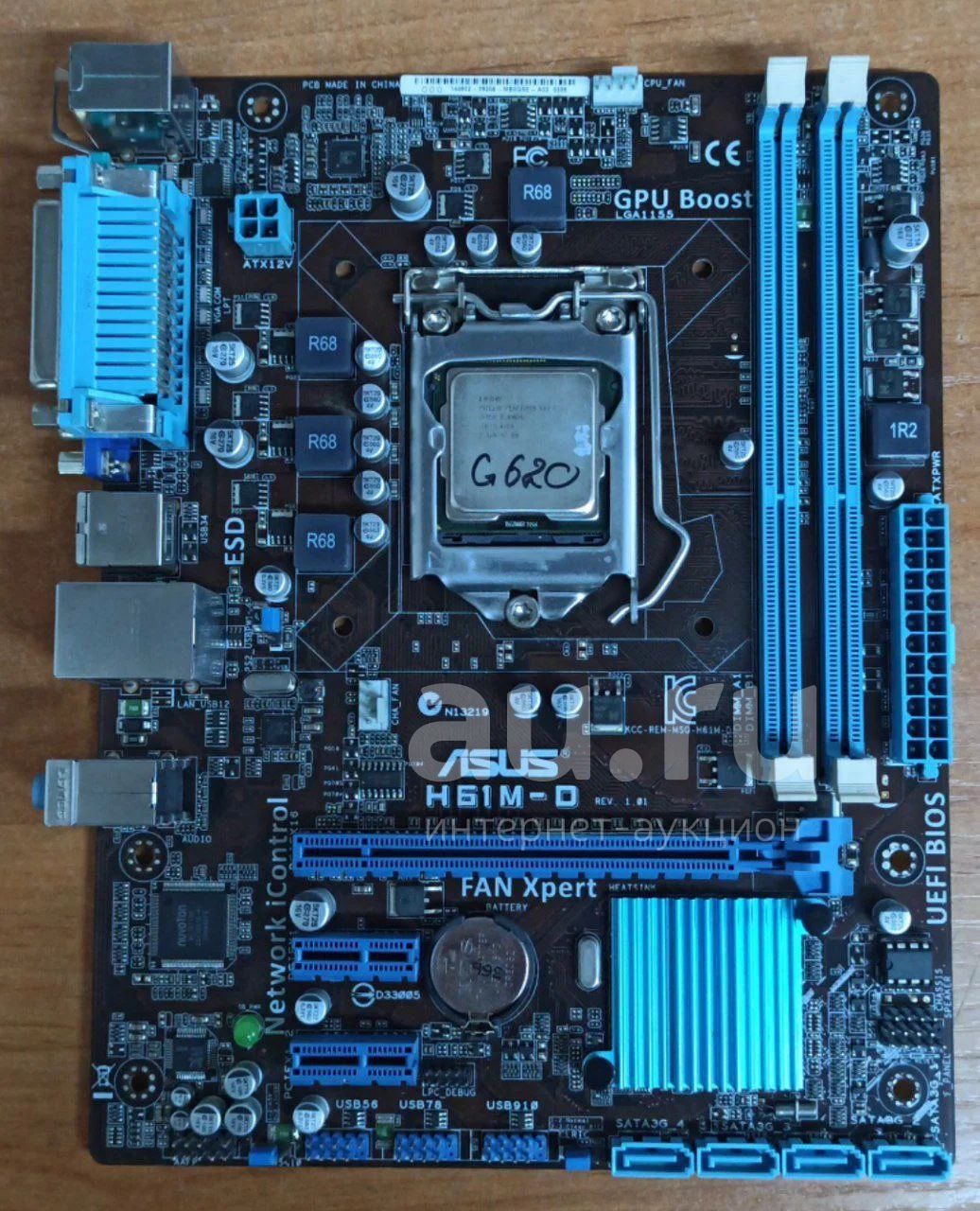 Материнская плата ASUS H61M-D — купить в Красноярске. Состояние: Б/у ...