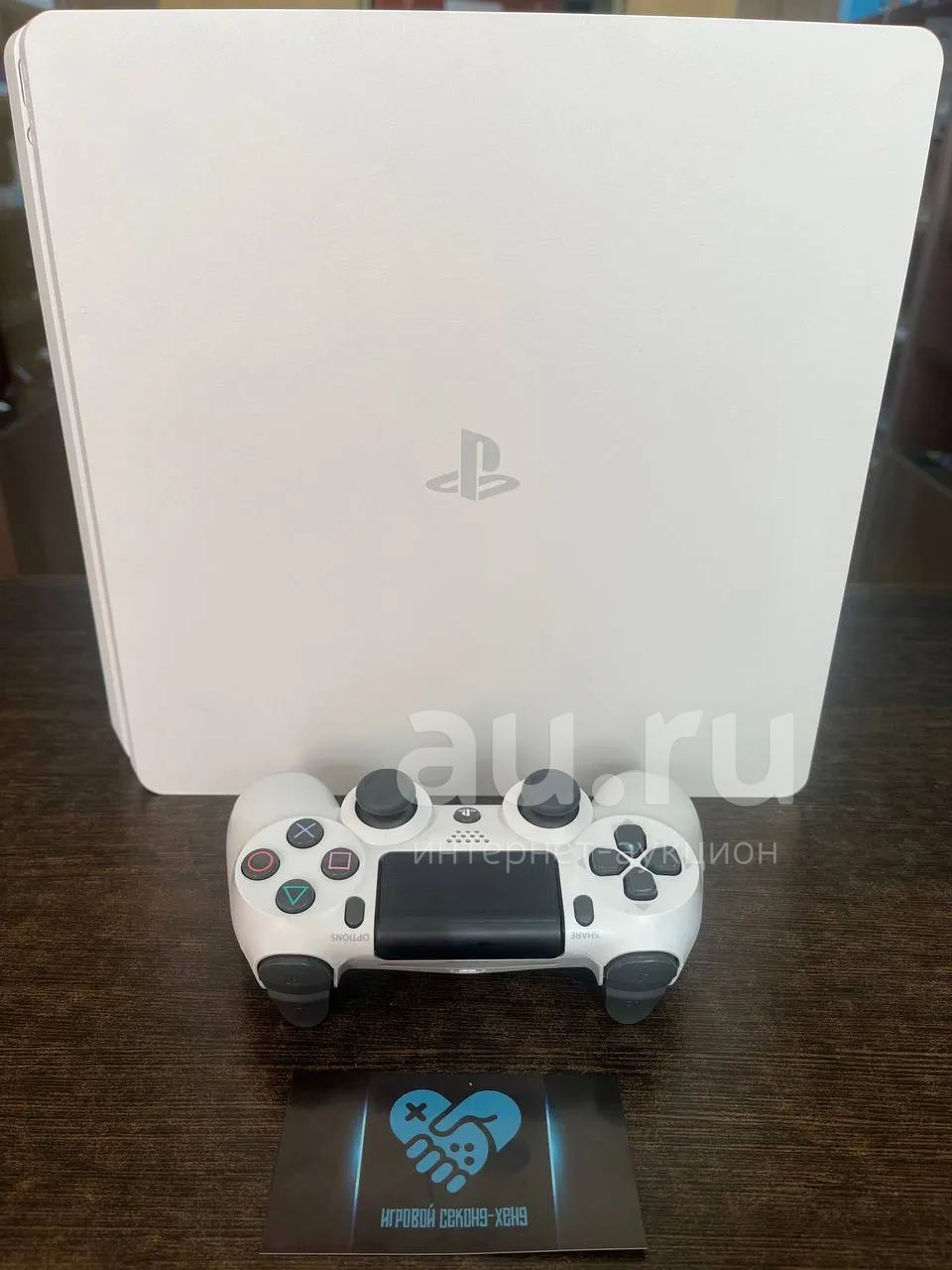Sony PlayStation 4 Slim 500gb PS4 PS