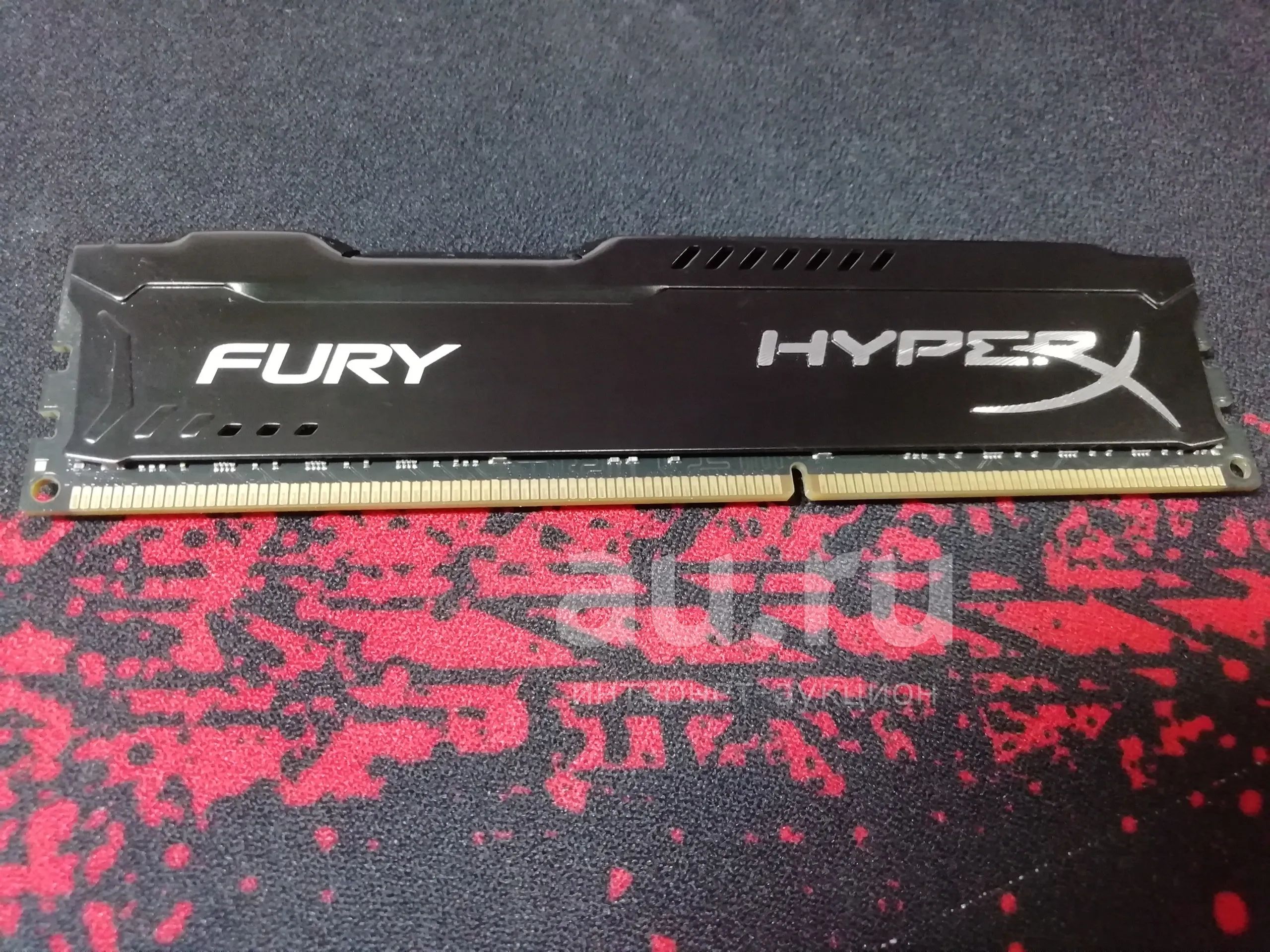 Hyperx Fury Black Series Ddr3 8gb — купить в Красноярске Состояние Б