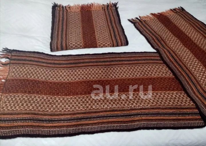 Дорожка на лавку (скамейку), накидка на кресло. Шерсть. СССР. Есть ДВЕ ...