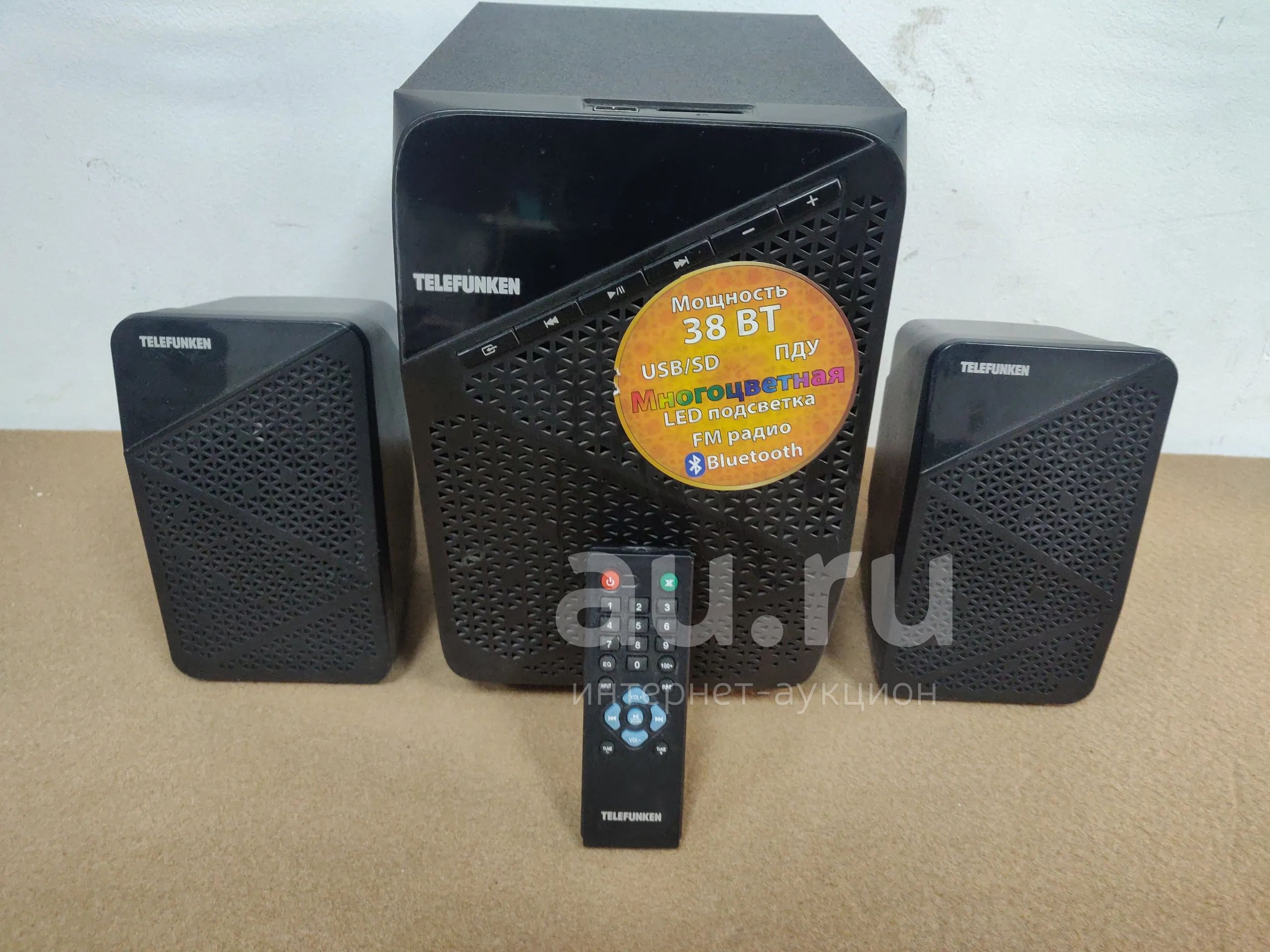 Колонки 2.1 Telefunken с пду — купить в Красноярске. Состояние: Б/у ...