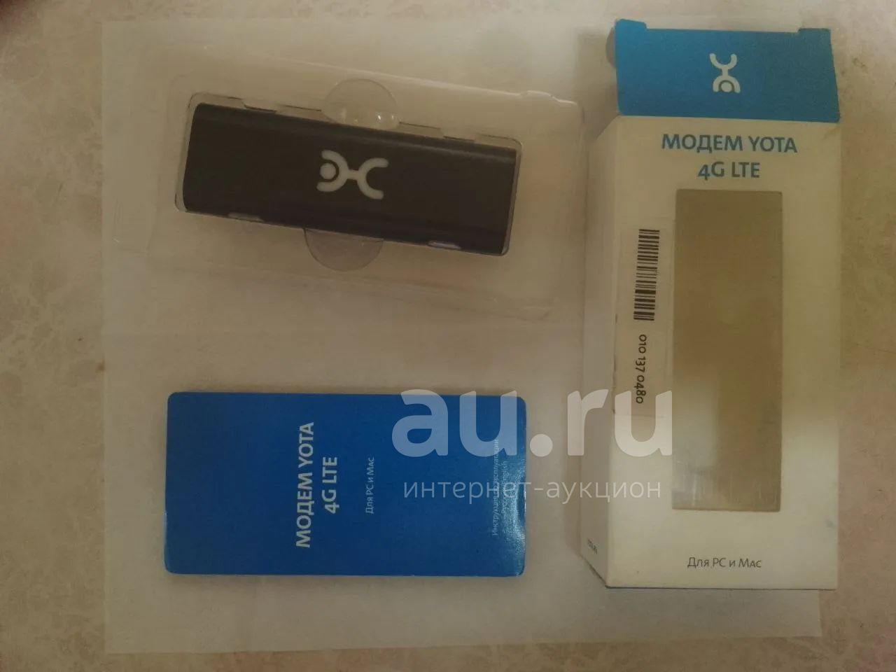 Модем Yota — купить в Красноярске. Состояние: Б/у. Беспроводные модемы ...