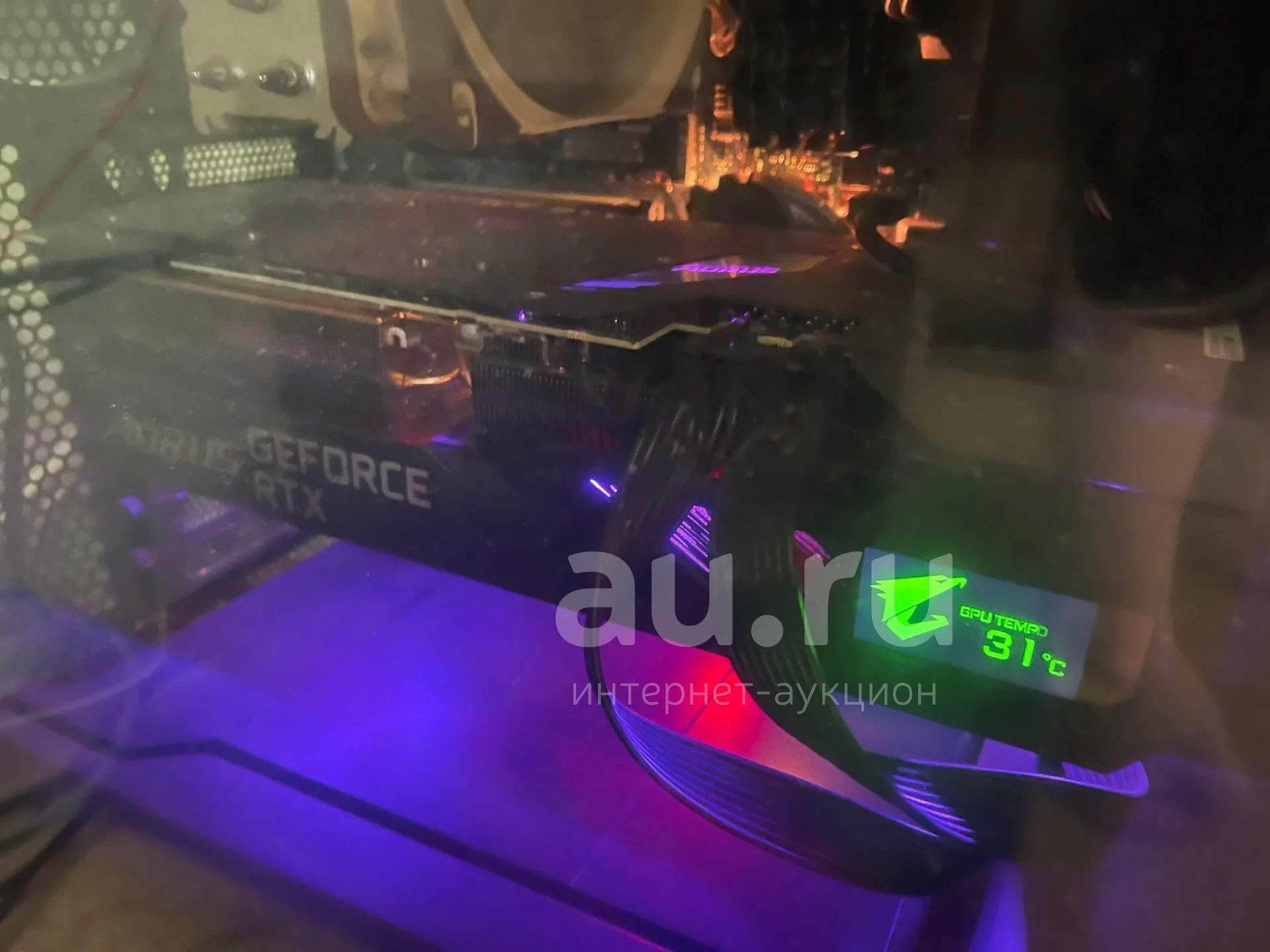 Gigabyte GeForce RTX 3090 Aorus master — купить в Красноярске ...