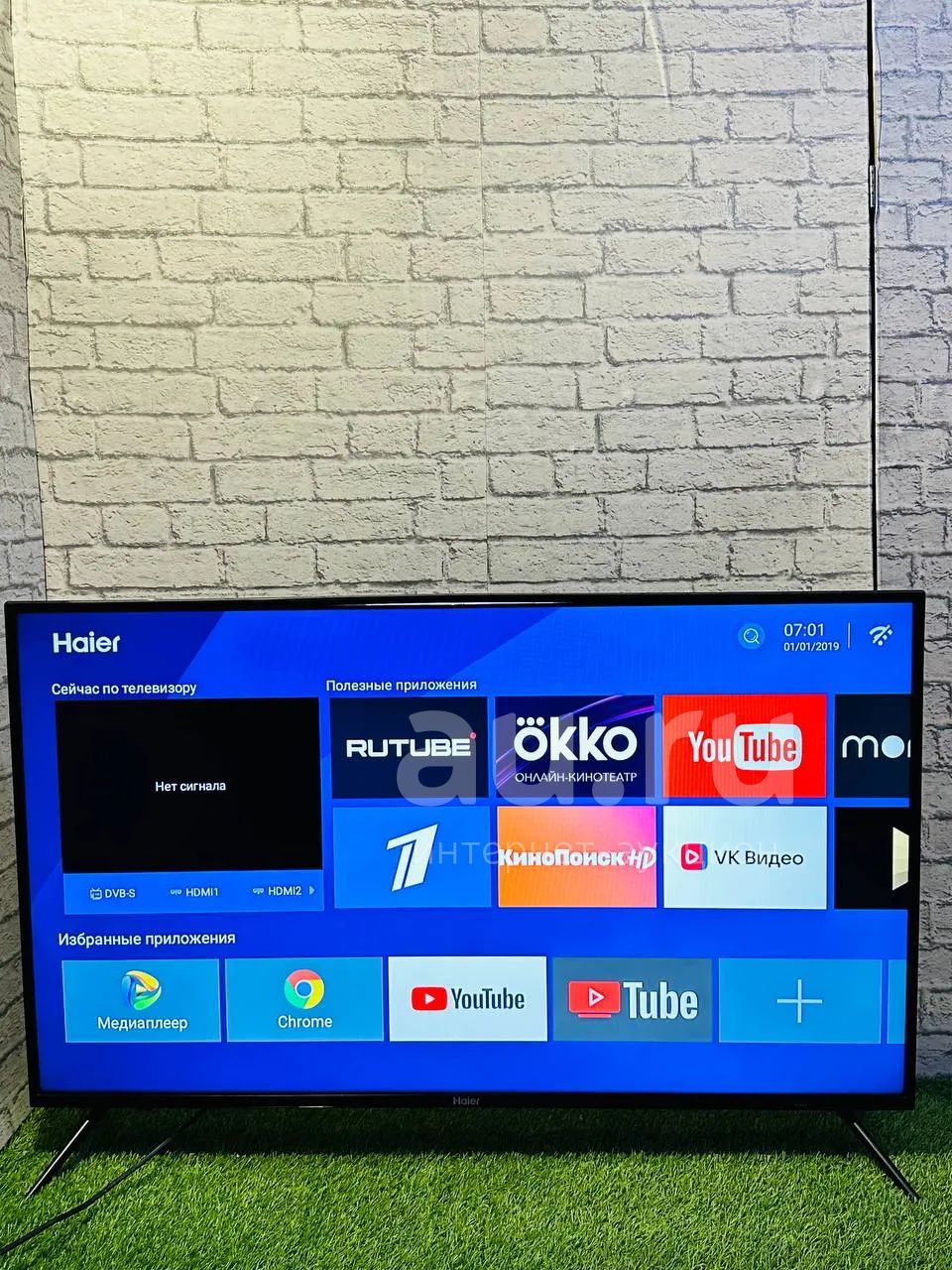 Smart Телевизор Haier 43 (В 31617) — купить в Красноярске. Состояние: Б ...