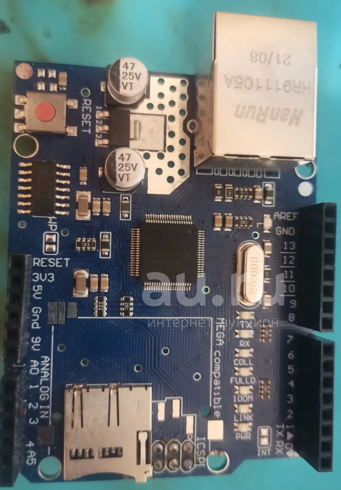 Интернет шилд для Arduino — купить в Красноярске Состояние Новое