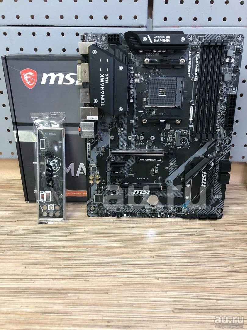Материнская плата MSI B450 Tomahawk MAX [К] + планка (297458) — купить ...