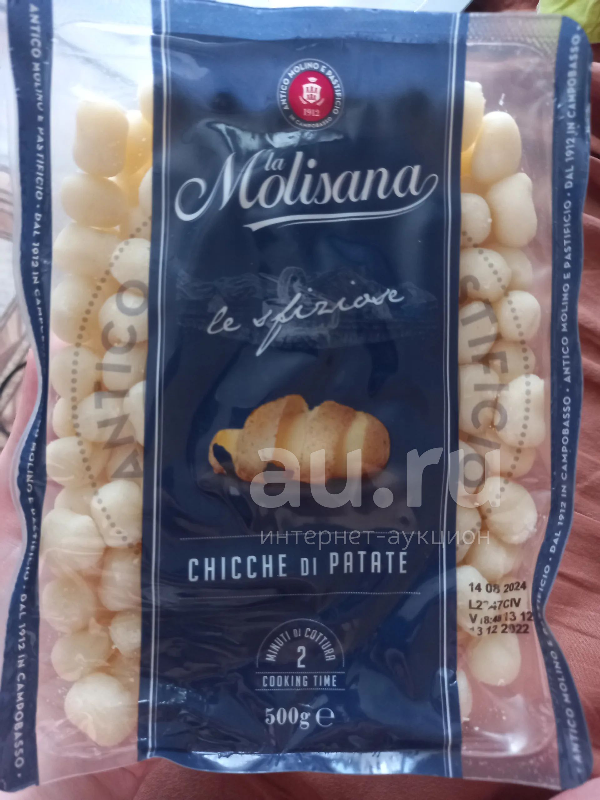 Картофельные ньокки (клёцки мелкие) La Molisana Chicche di Patate, 500 ...