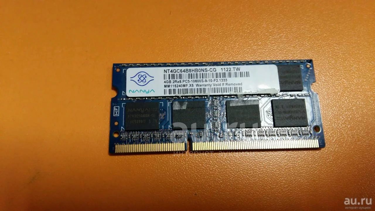 Оперативная память для ноутбука SoDDR III 4096Mb PC3-10600 1333MHz ...