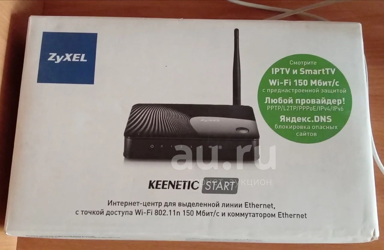 WiFi Роутер Kinetic Start ru0101f — купить в Красноярске. Состояние: Б ...