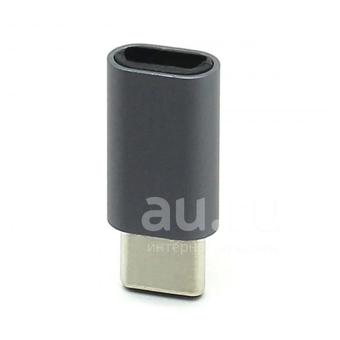 Адаптер переходник Type C папа Micro Usb мама Серый — купить в