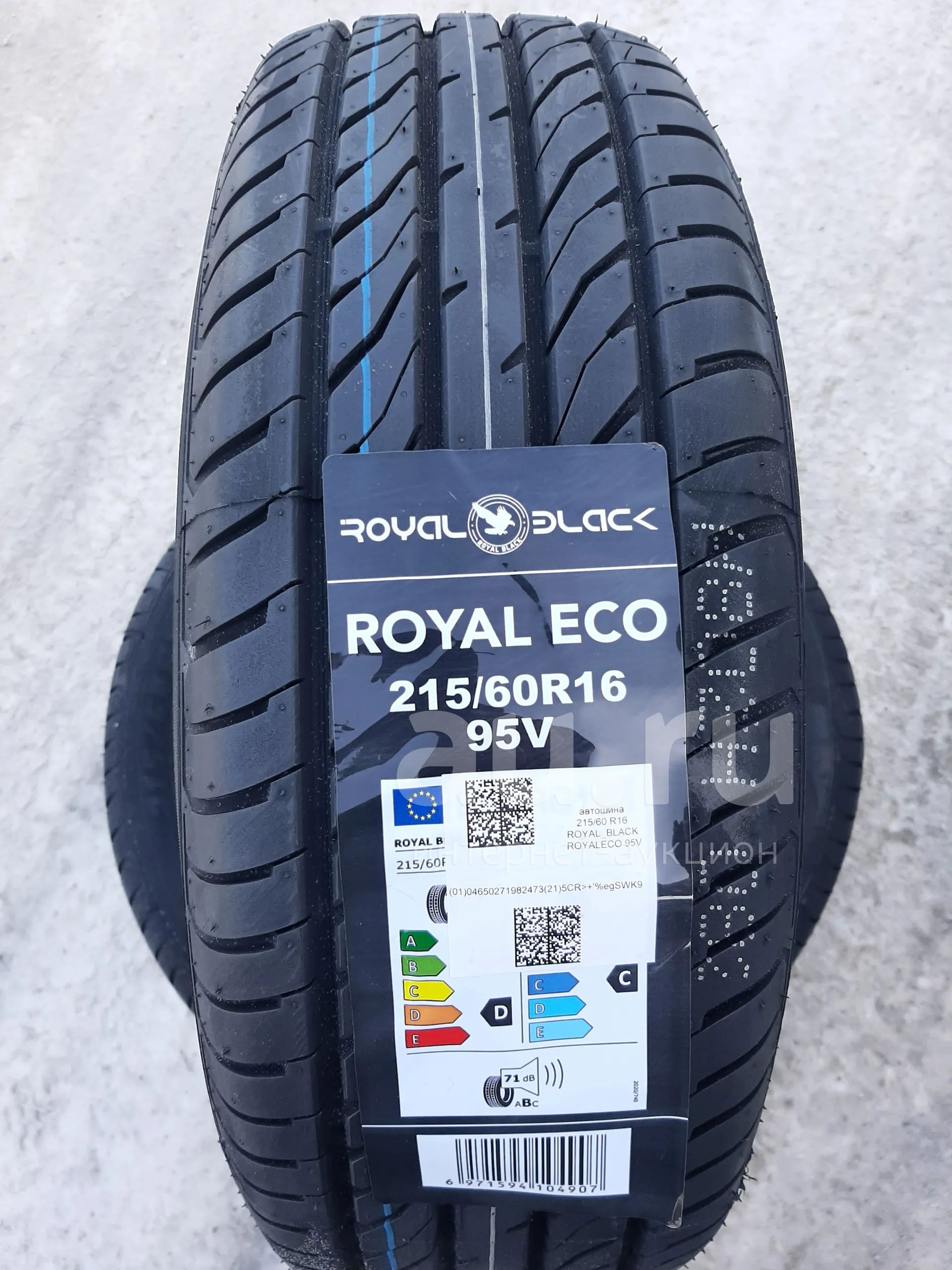 Новые! 215/60 R16 95V Royal Black Royal Eco — купить в Красноярске ...