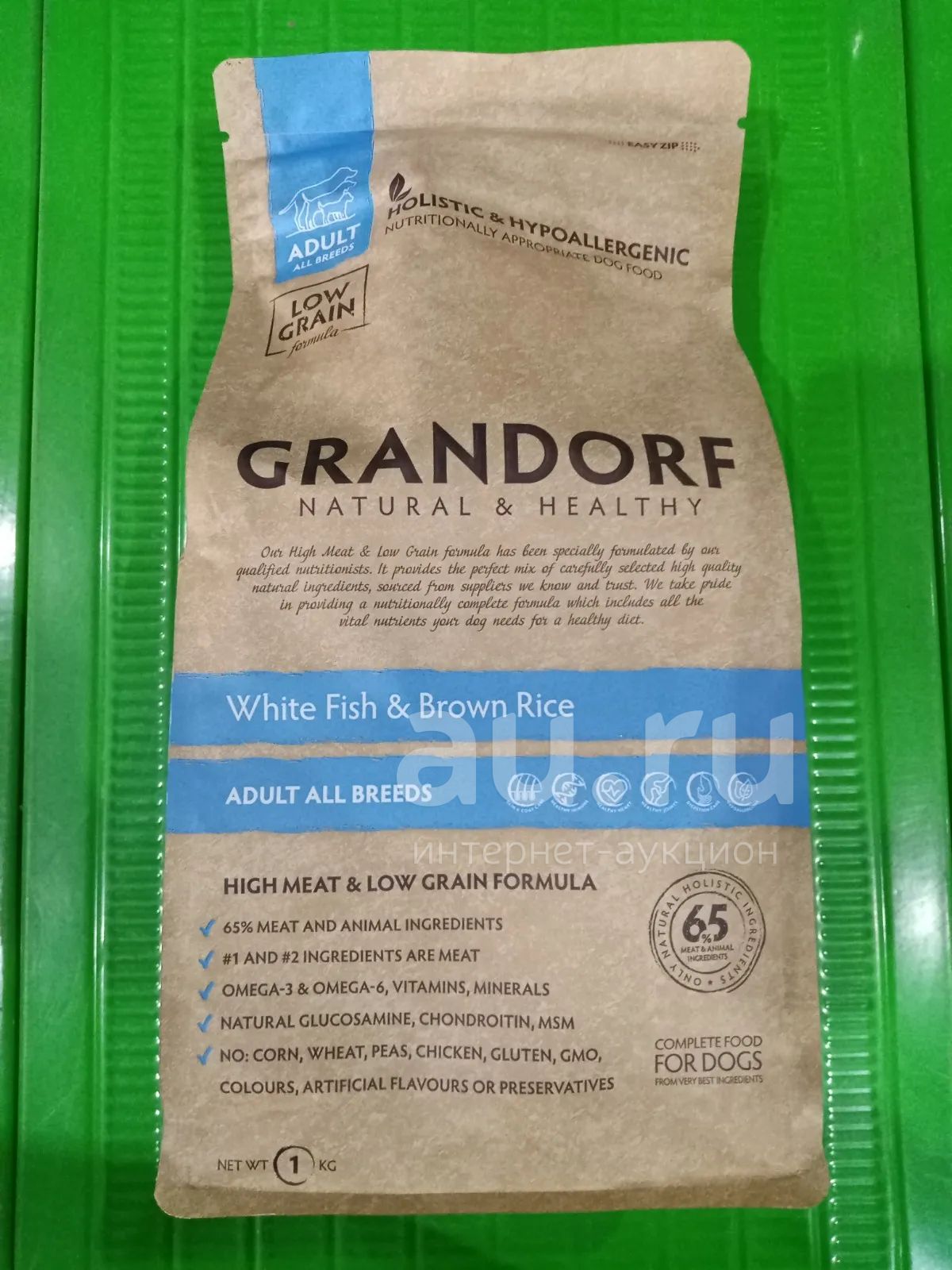 Корм для собак Grandorf белая рыба 1 кг — купить в Красноярске. Корма ...