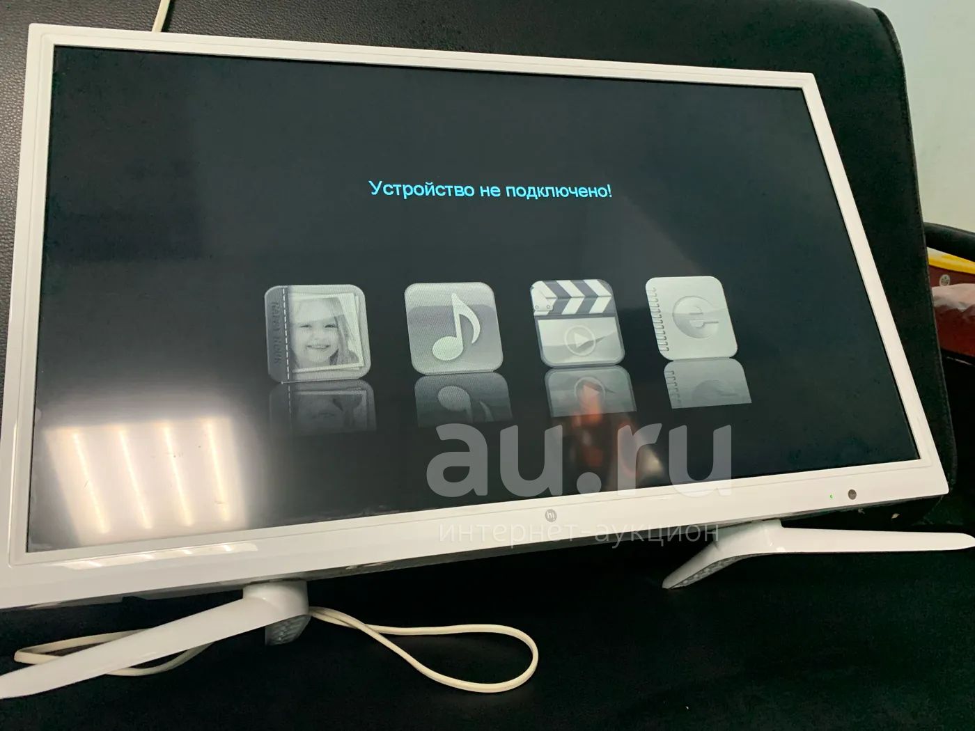 Телевизор Hi24HT101W — купить в Красноярске. Состояние: Б/у. Телевизоры ...