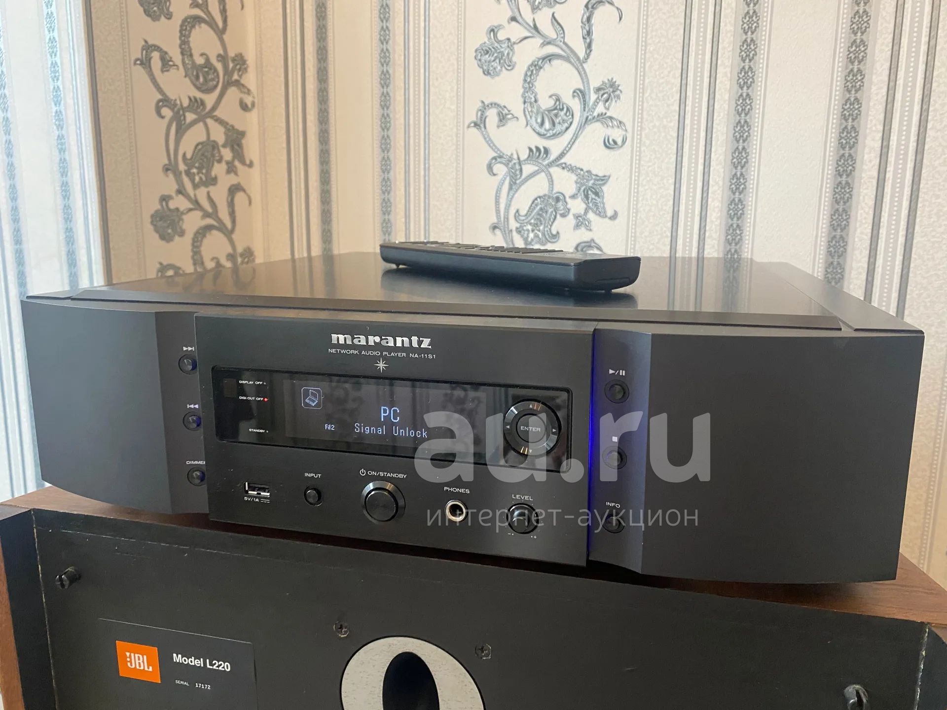 Marantz NA-11S1 (Premium сетевой плеер, ЦАП, 230V) — купить в ...