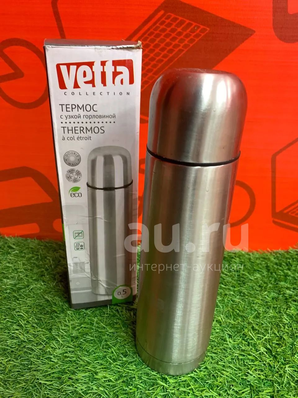 Термос Vetta (Ш 40739) — купить в Красноярске. Состояние: Б/у. Термосы ...