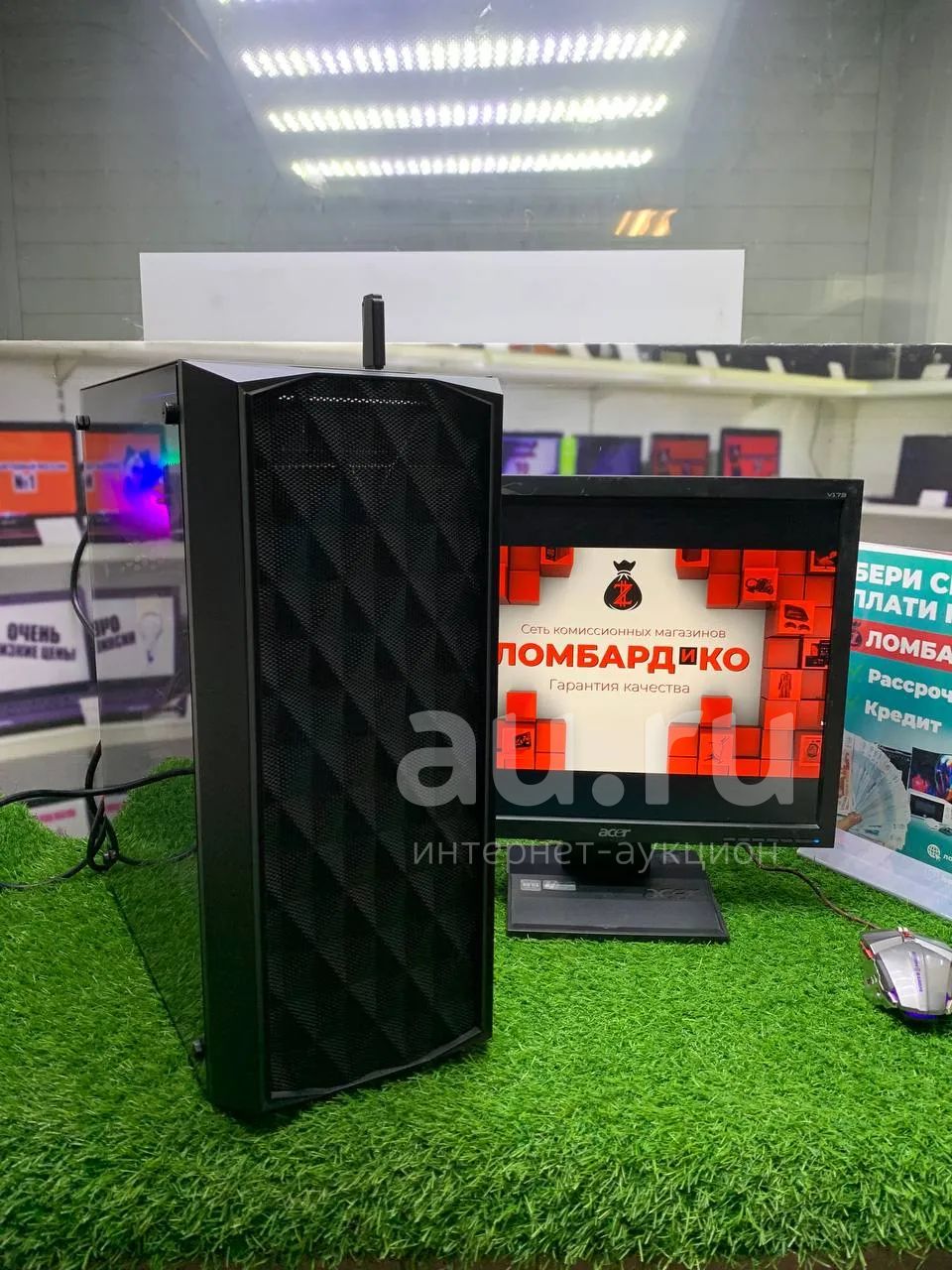 Игровой Системный блок Intel core i3 (кр 33625) — купить в Красноярске ...