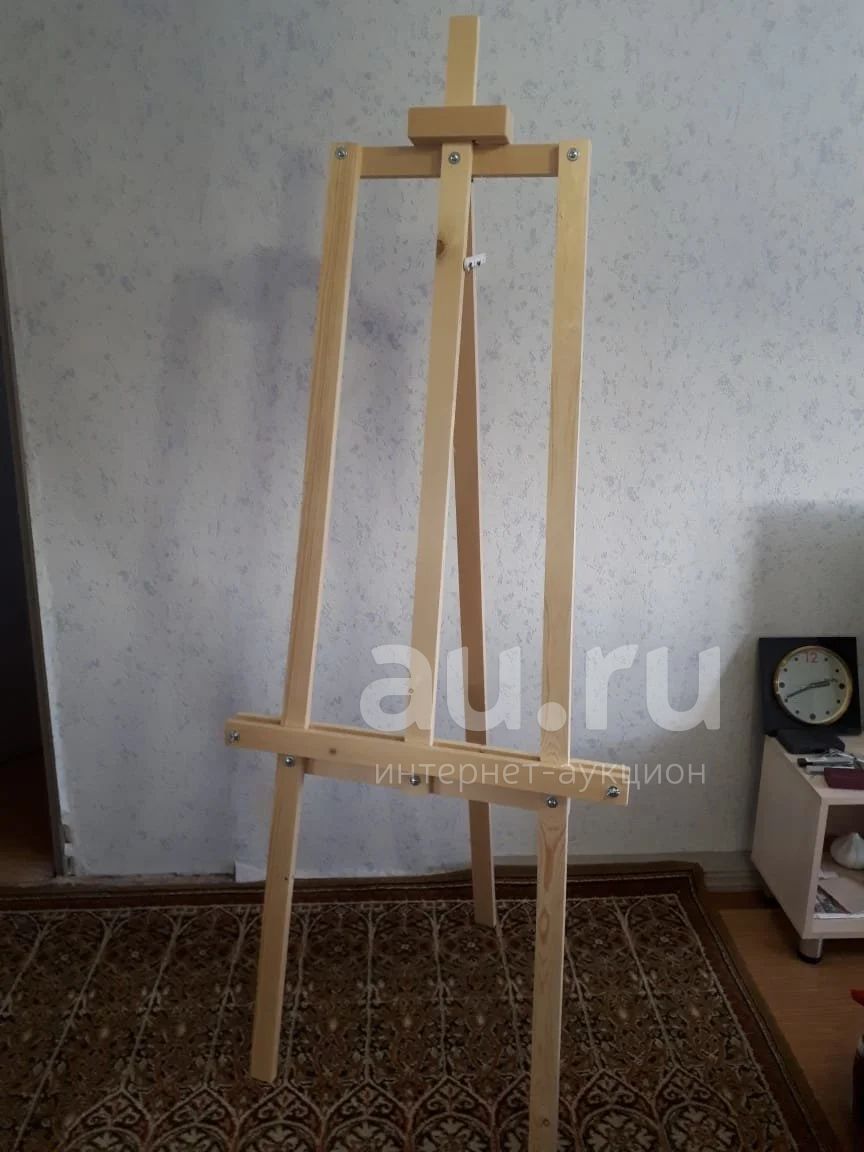 мольберт — купить в Красноярске. Кисти, принадлежности на интернет ...