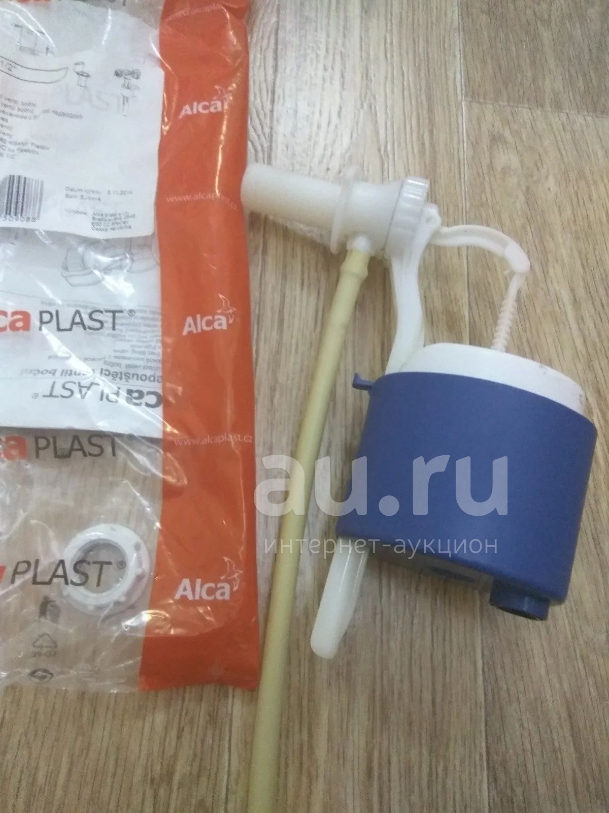Клапан впускной боковой для бачка унитаза, клапан поплавок — купить в ...