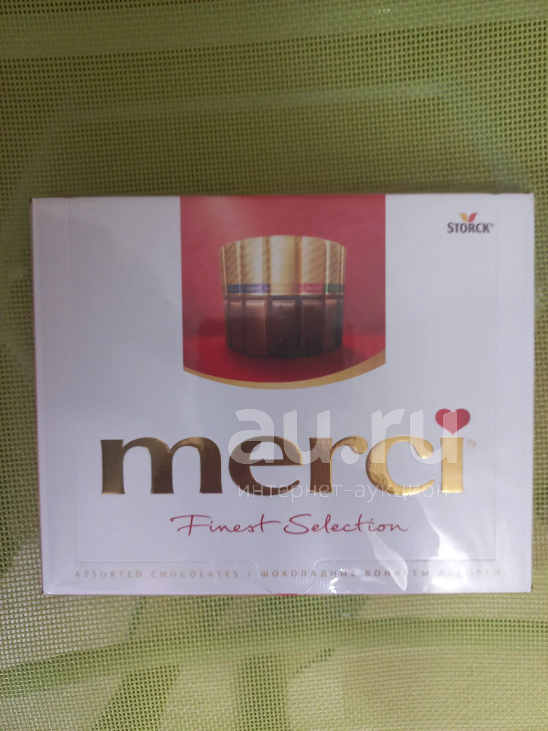 Конфеты Merci — купить в Красноярске. Шоколад, конфеты на интернет ...