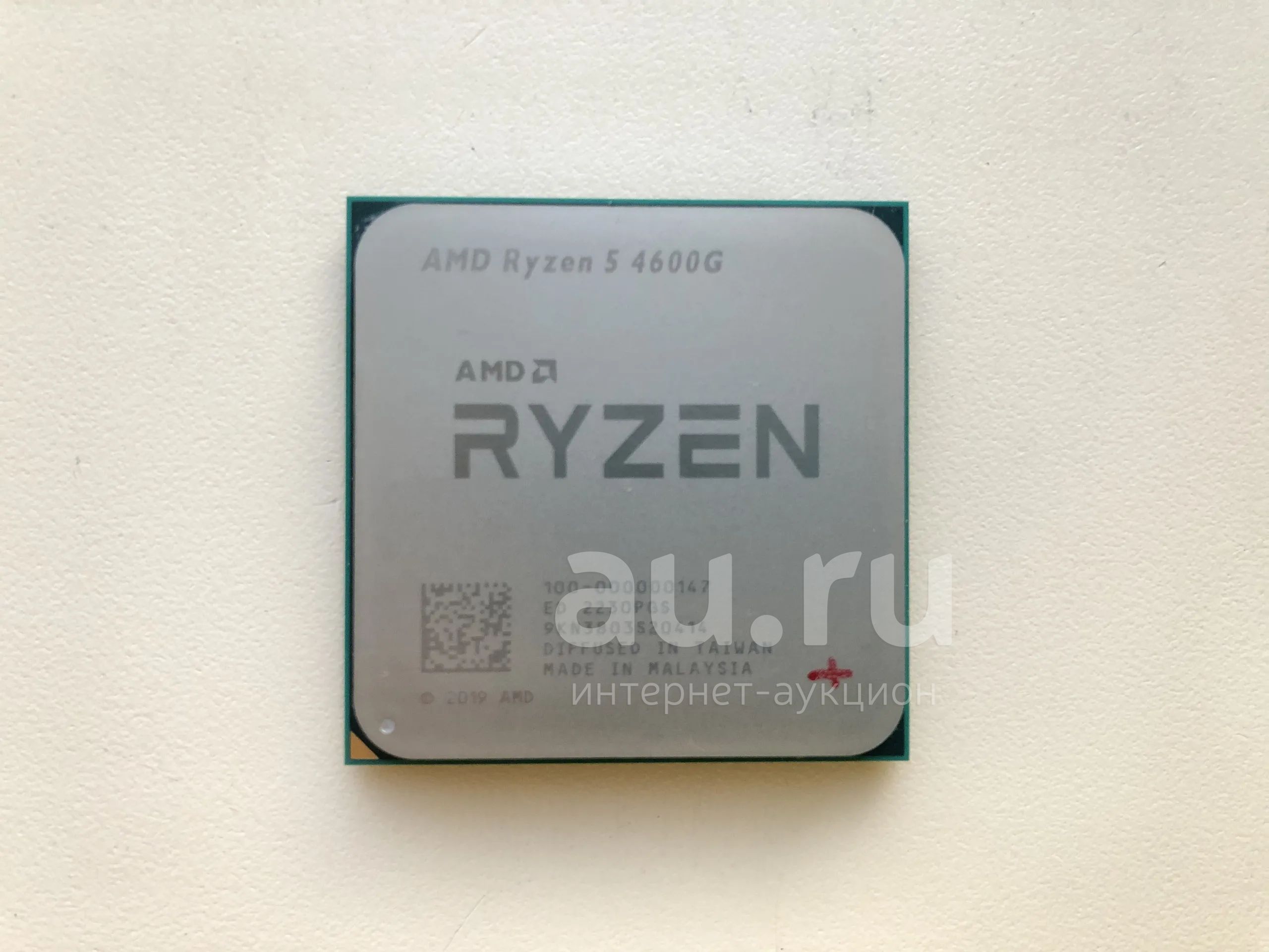 Неисправный AMD Ryzen 5 4600G (нет изображения при старте системы ...