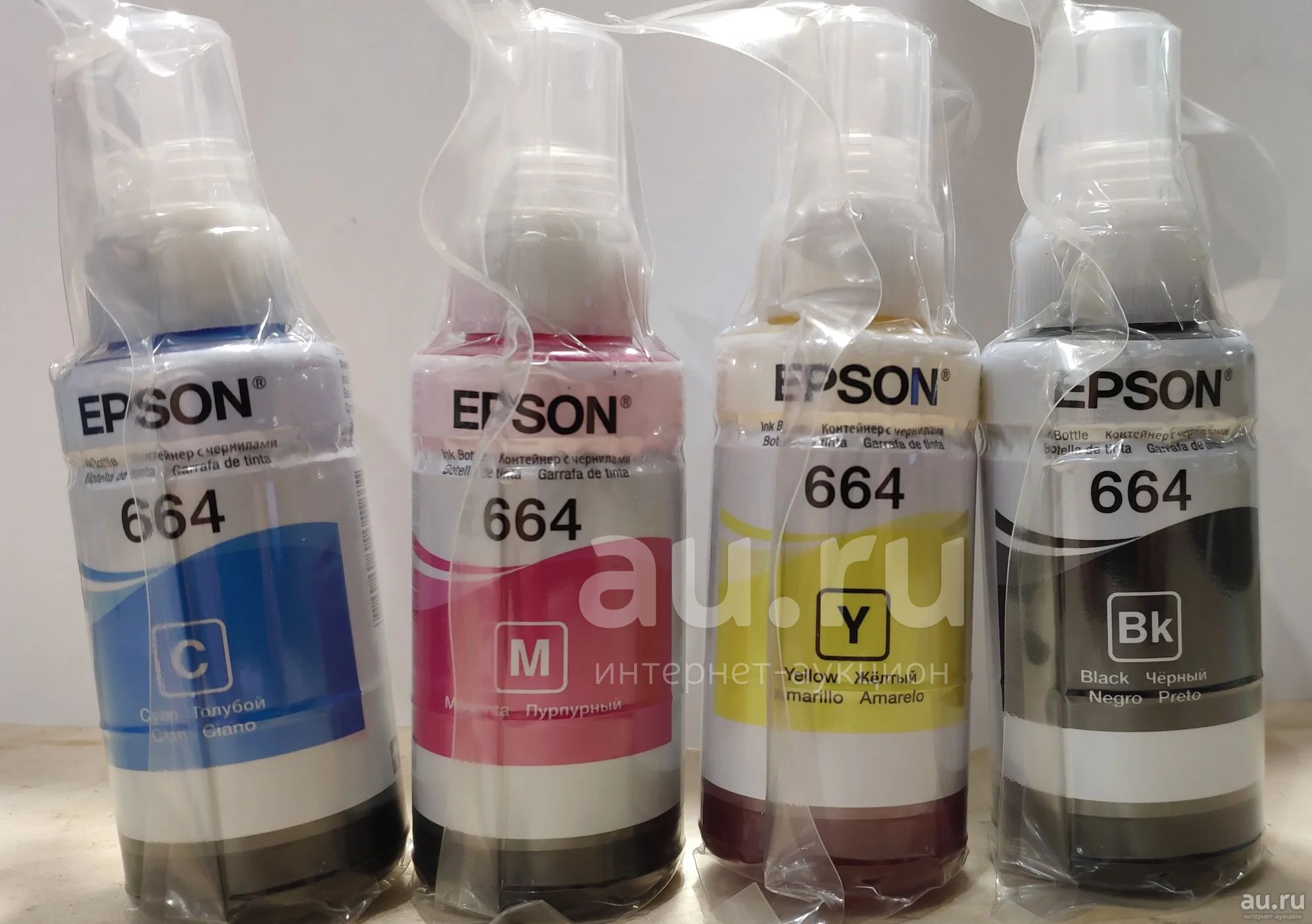 Чернила оригинальные (краска) 664 для принтеров Epson L серии 4 цвета ...