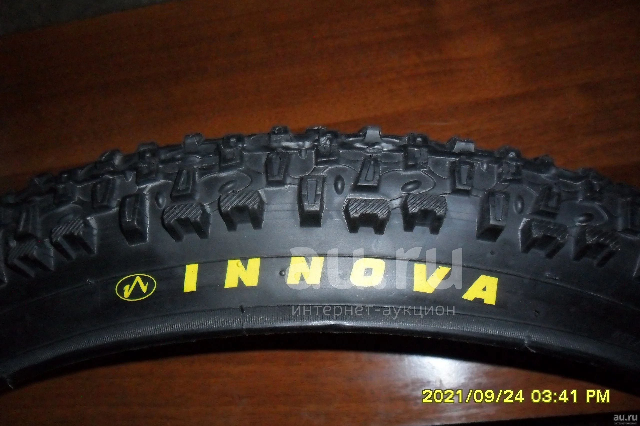 Покрышка innova 26 Х 2.0 / 26 Х 2.10 / 26 Х 2.35 (новое) — купить в ...