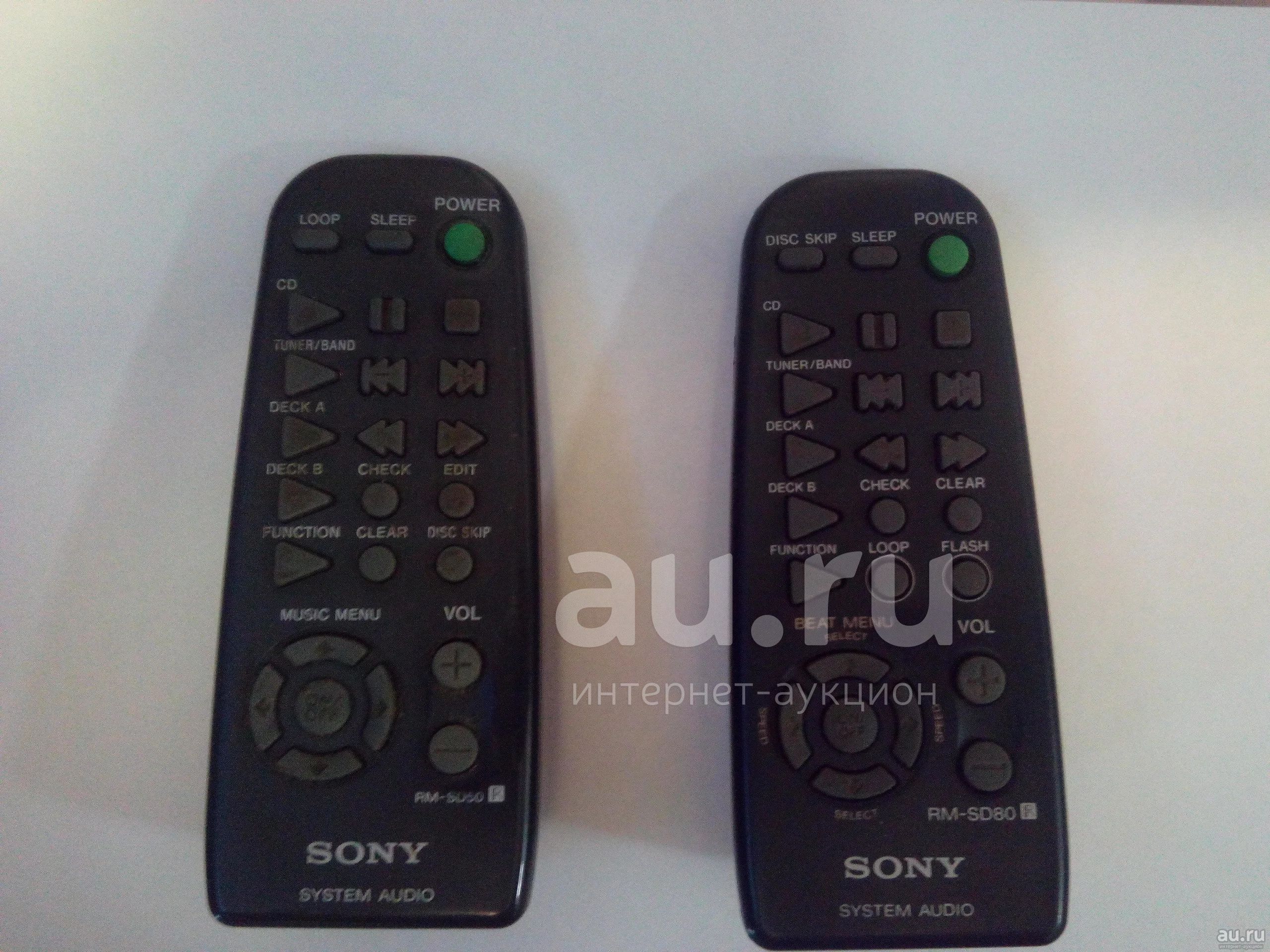 Пульт ДУ от музыкального центра SONY — купить в Красноярске. Состояние ...