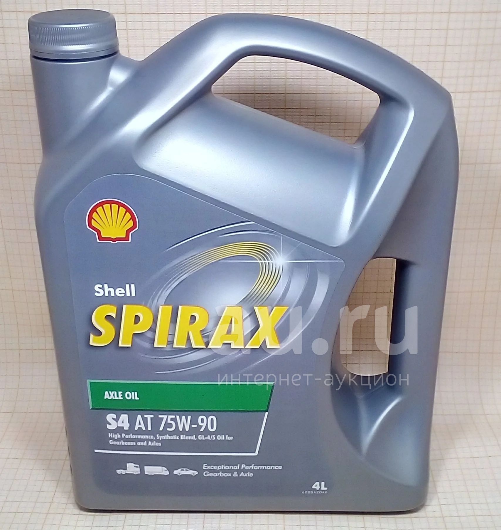 Shell spirax s4 at 75w-90 4 л. 550048805 — купить в Красноярске. Масла ...